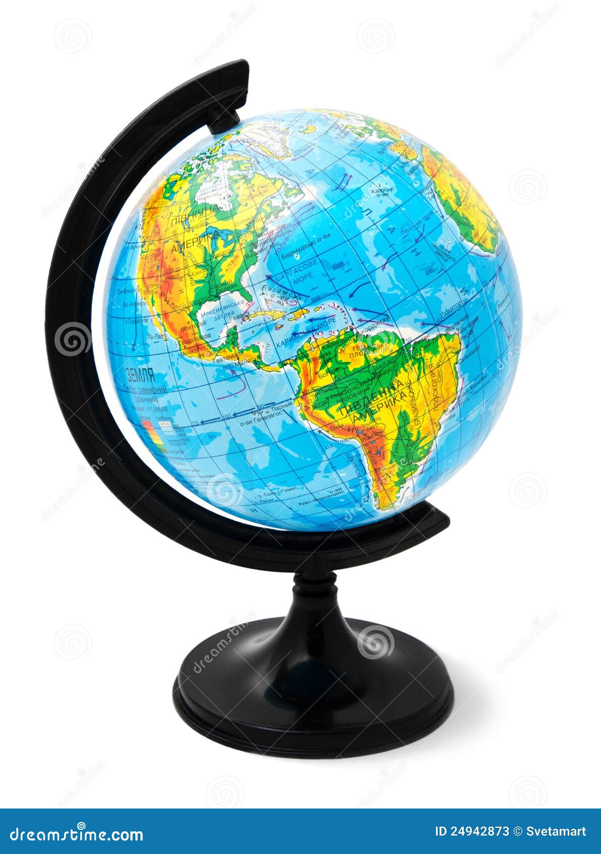 205 Physical Globe Isolated White Stock Photos - Free & Royalty-Free ...