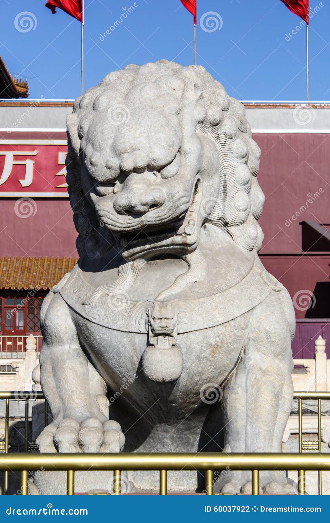 Pi Xiu sculpture stock photo. Image of chinese, historic - 60037922