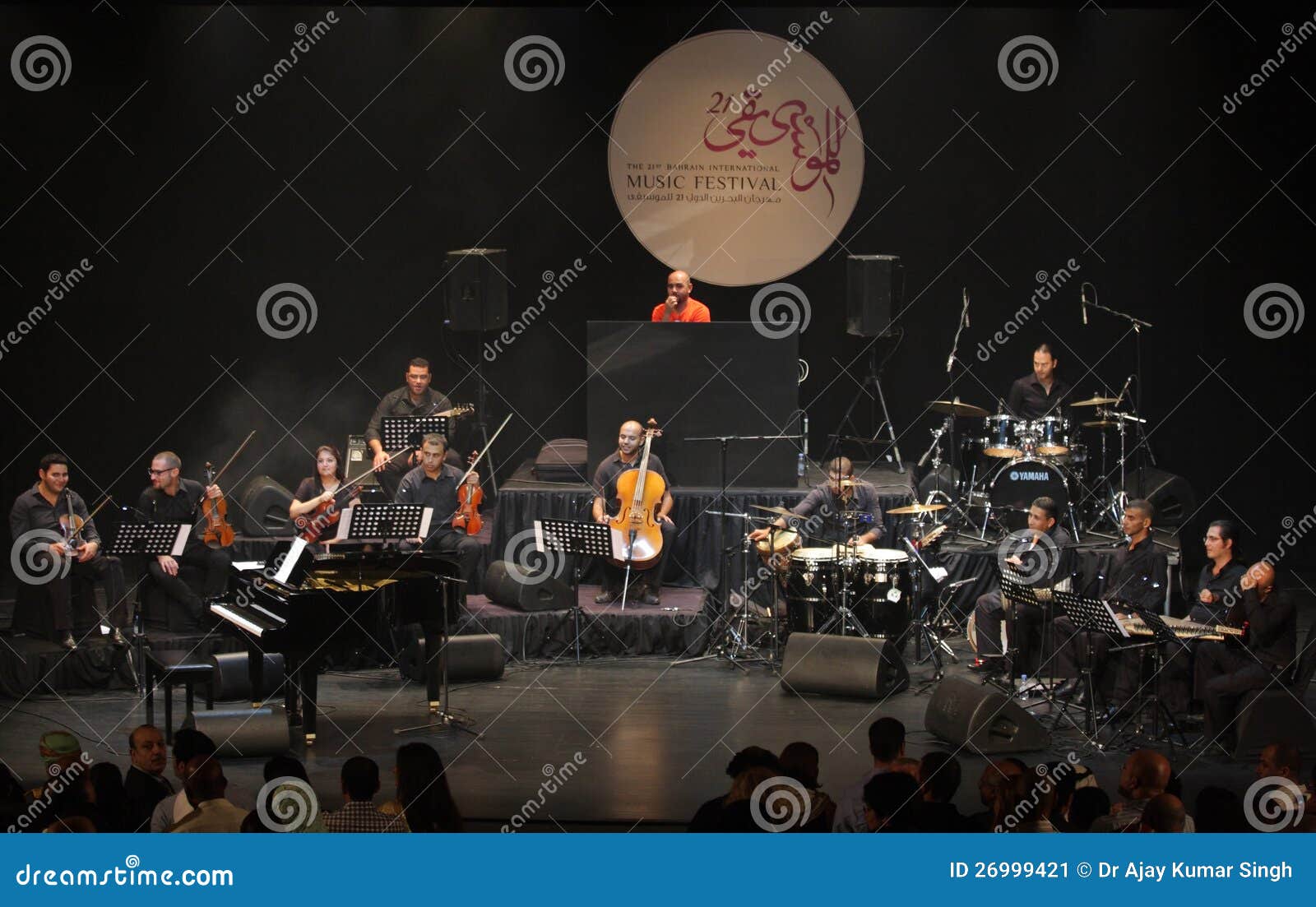 Piano Pop Zade Dirani Performs at Bahrain, 2/10/12 Editorial Photo ...