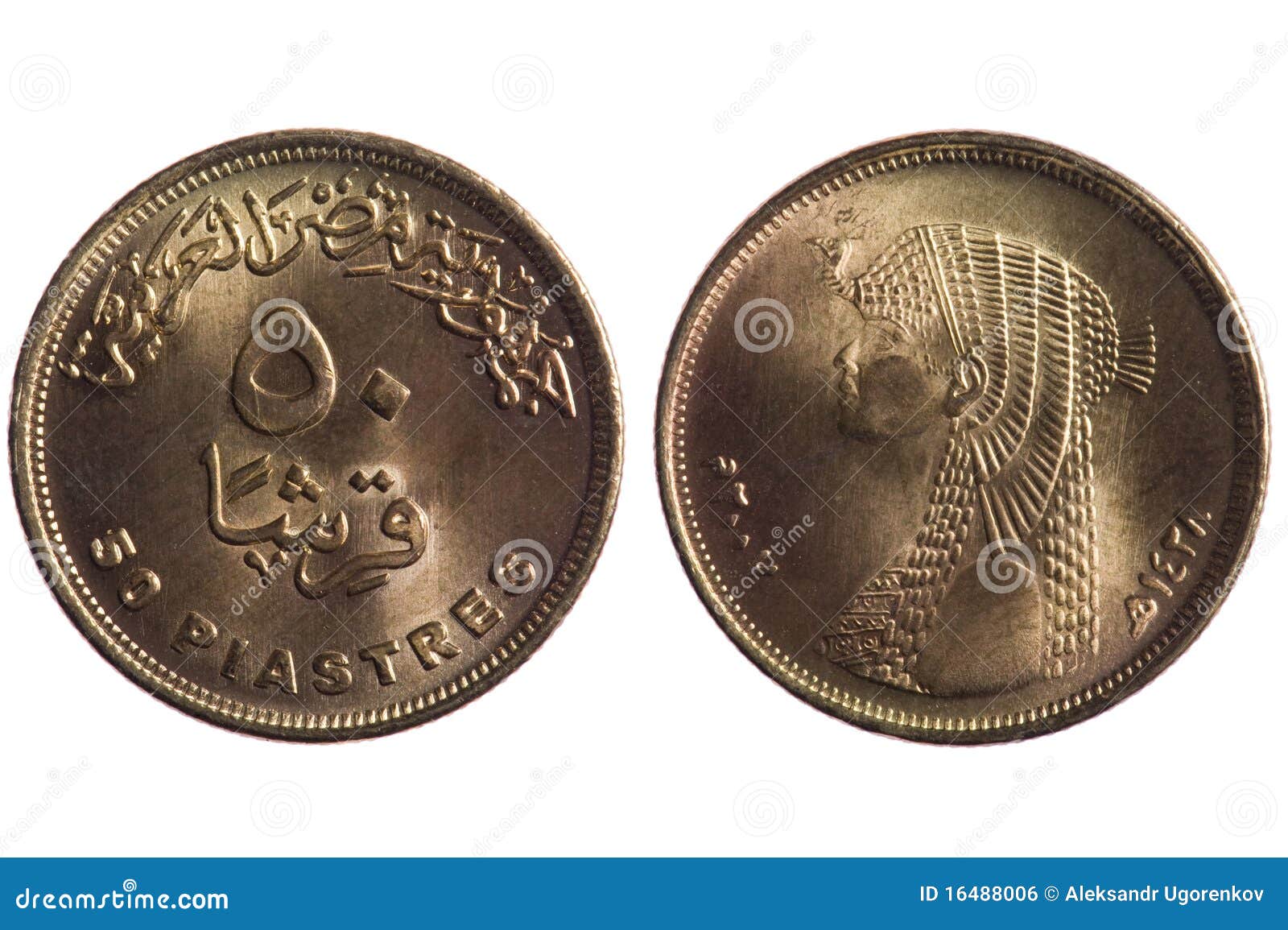 Piastres coins stock photo. Image of collect, coin, isolated - 16488006