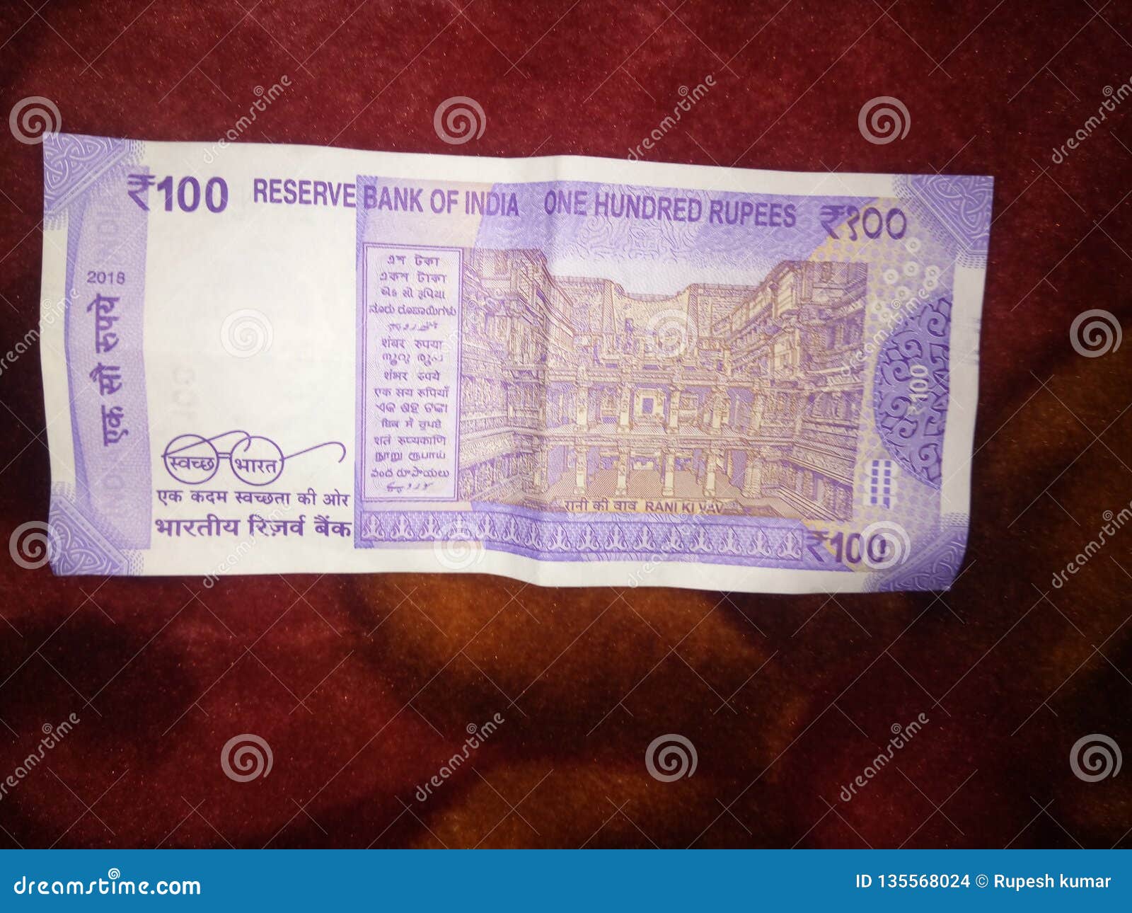 Indian rupees 100 stock photo. Image of rupees, indian - 135568024