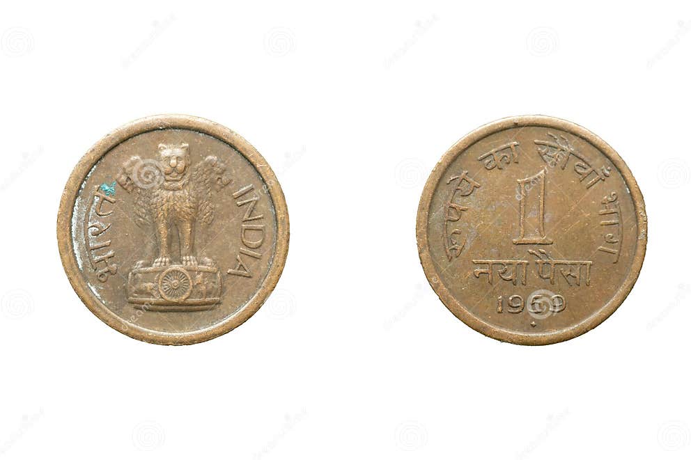 1 pice coin 1959 india stock image. Image of reflection - 273948507