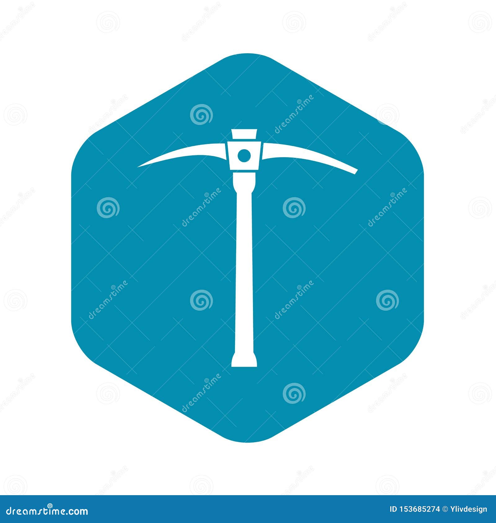 Pick icon, simple style stock vector. Illustration of isolated - 153685274