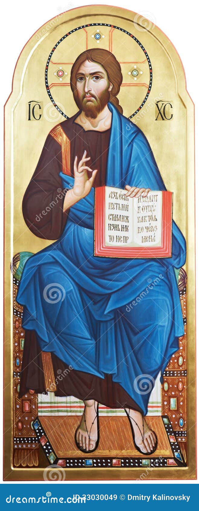 Pictogram Van Lord Jesus Christ Stock Afbeelding - Image of christendom ...