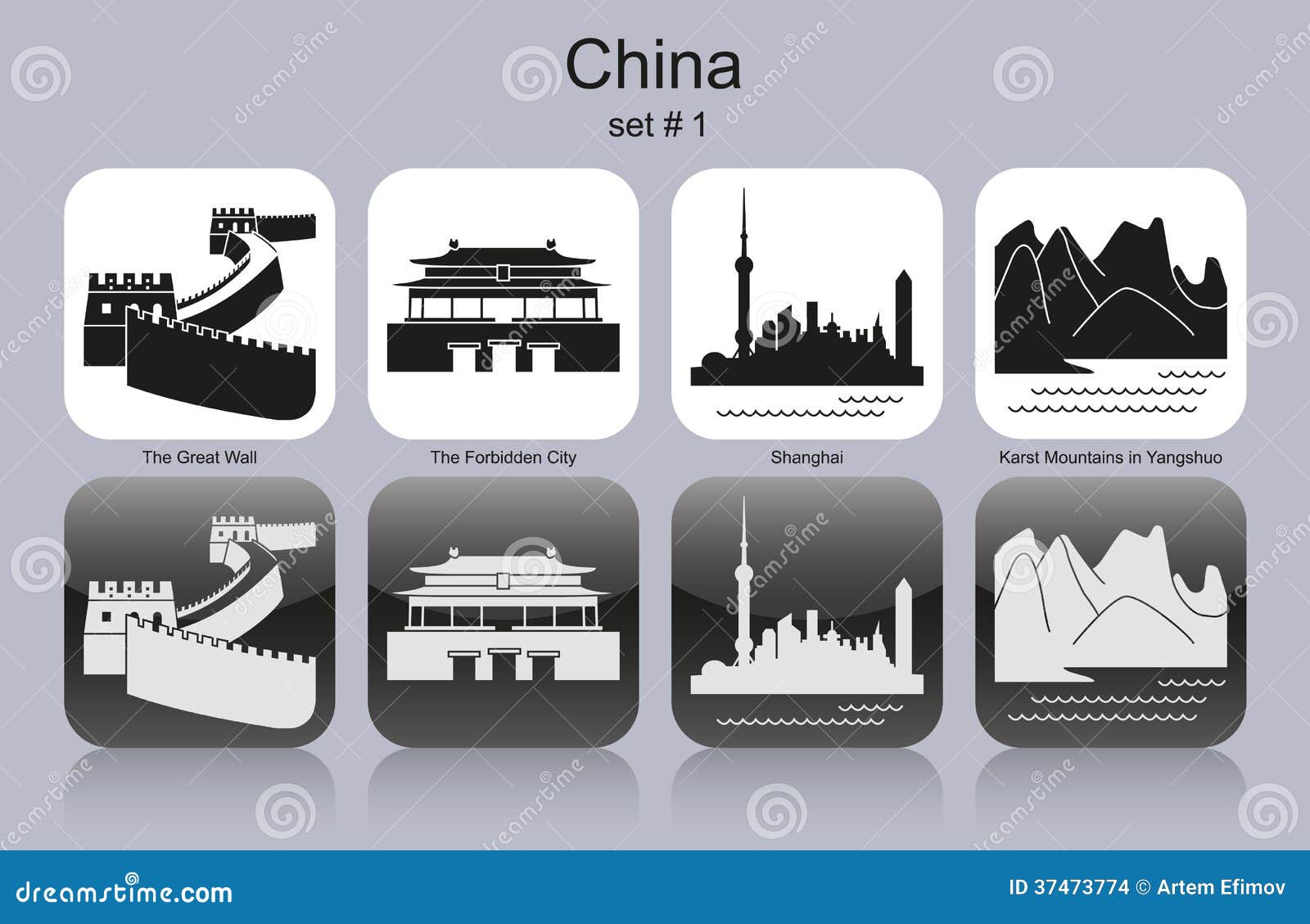 Pictogrammen van China vector illustratie. Illustration of china - 37473774