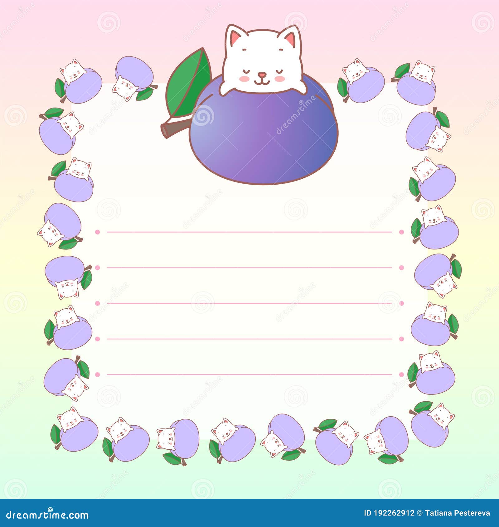 Kawaii Notebook Page Template Stock Vector - Illustration of children ...