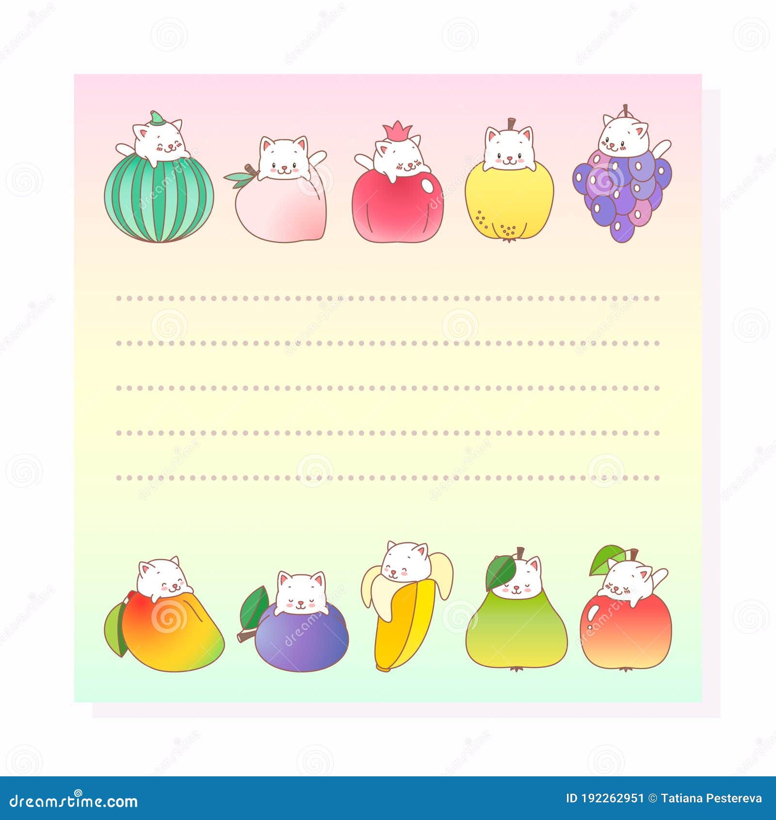 Kawaii Notebook Page Template Stock Vector - Illustration of memopad ...