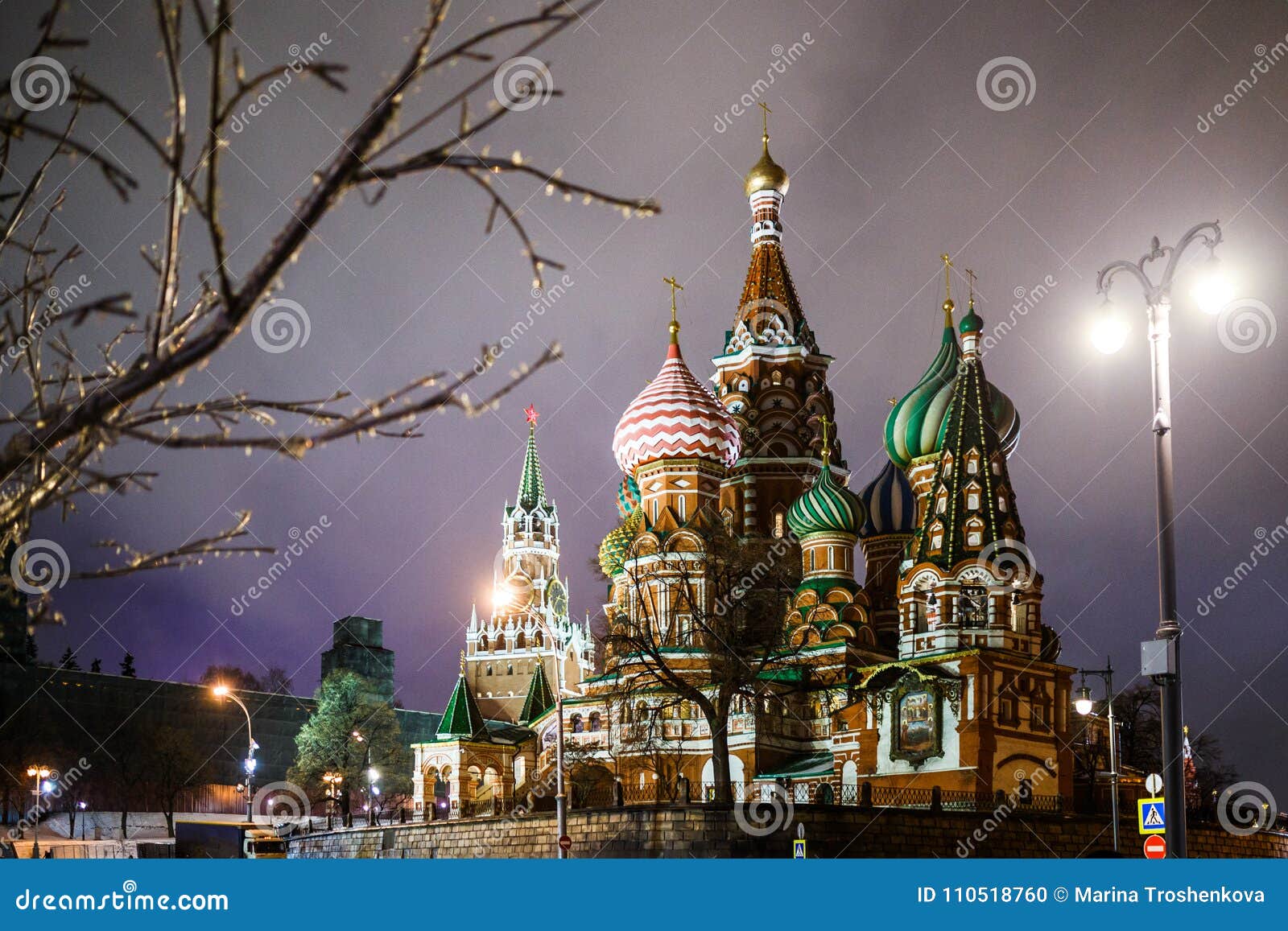 Picture of Cathedral with Colorful Domes Stock Photo - Image of culture ...