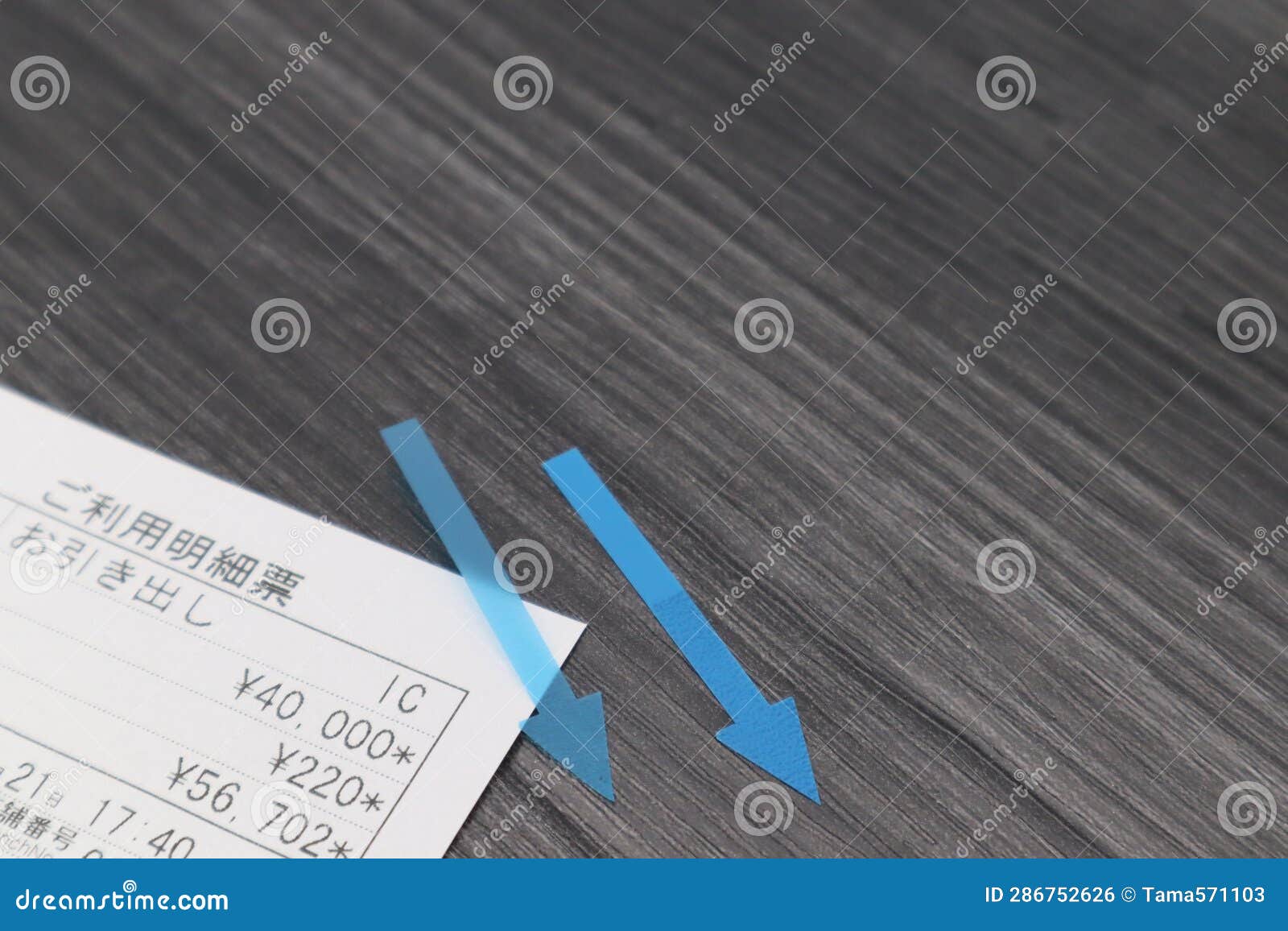 Image of a Decrease in Savings Balance Stock Photo - Image of decrease ...