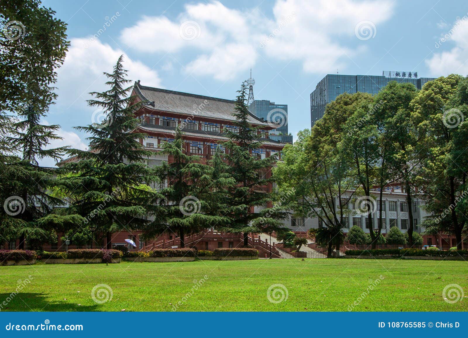 Sichuan University stock image. Image of catch, chengdu - 108765585