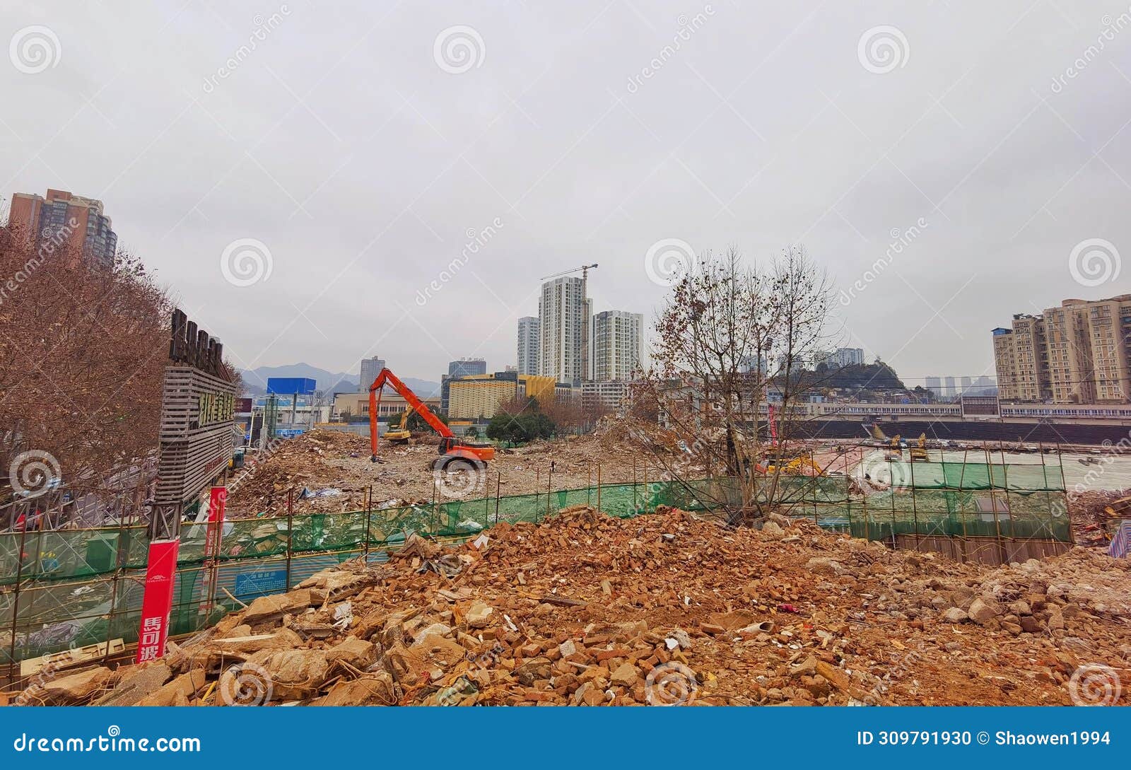 Earthwork Activity Construction Site Editorial Image - Image of ...