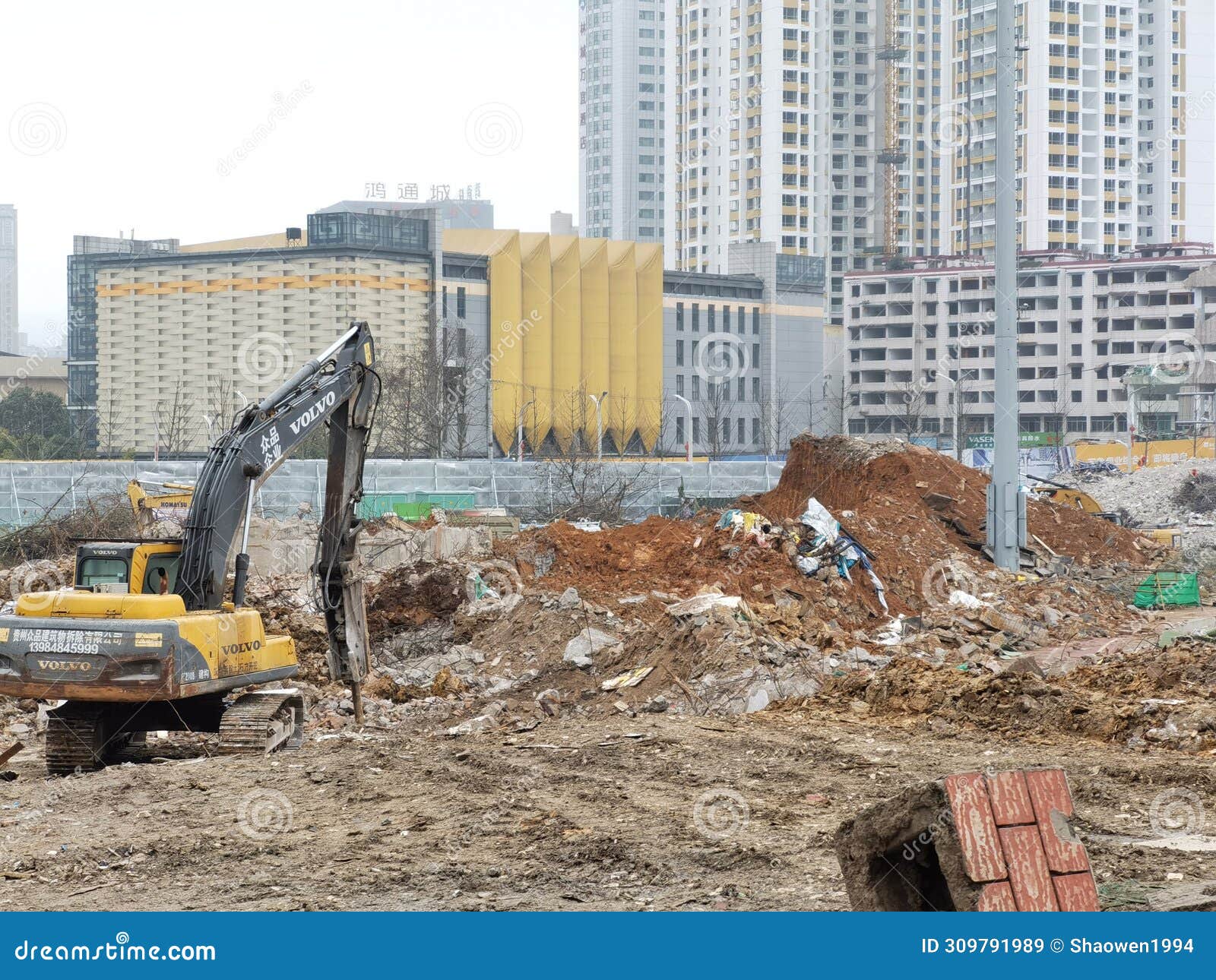Earthwork Activity Construction Site Editorial Stock Image - Image of ...