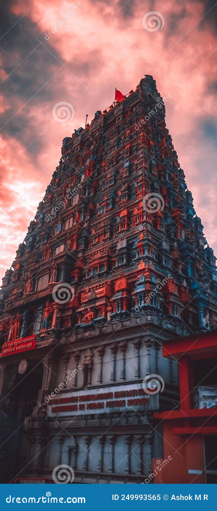 A Picture Of Hindu Pooja Materials Like Pooja Thali, Coconut, Diya Oil ...