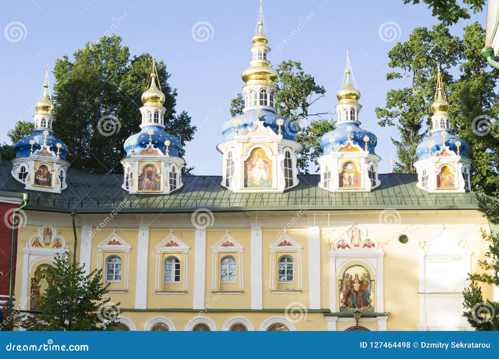 Holy Dormition Pskov-Caves Monastery Stock Photo - Image of cave ...