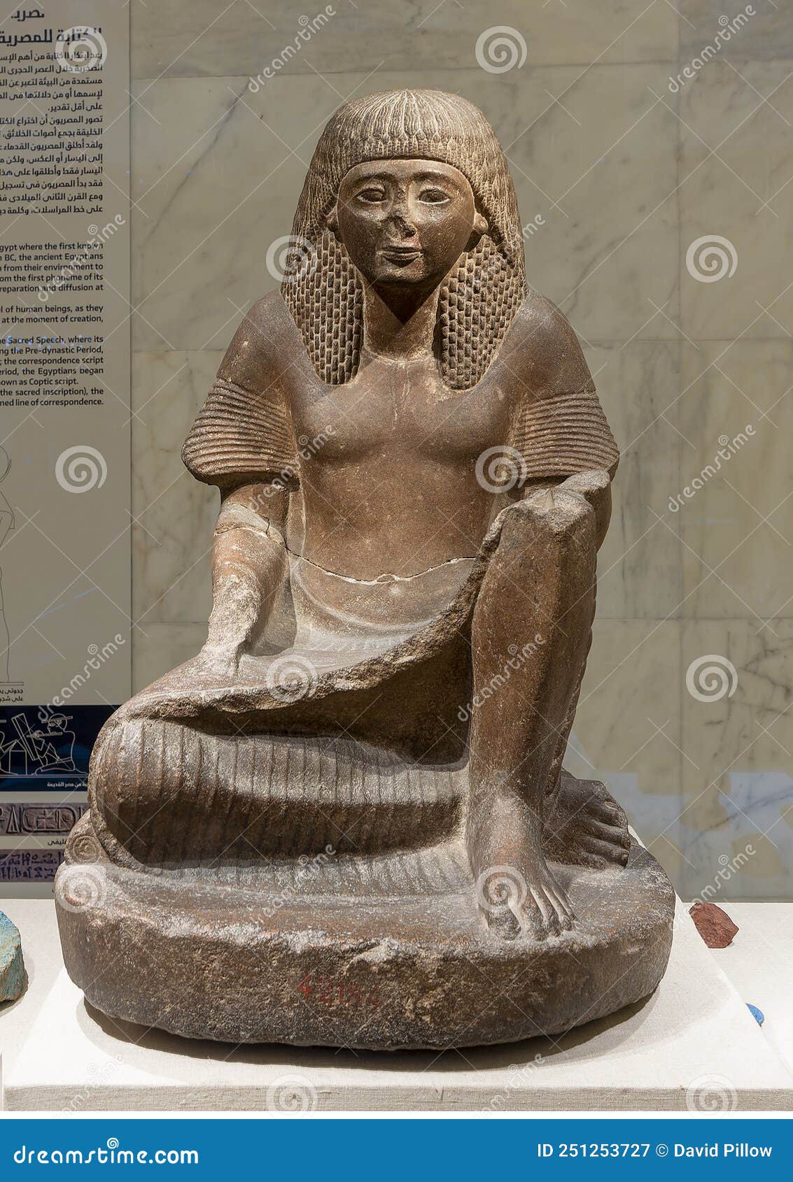 Sandstone Statue Of The Sphinx On Display In The National Museum Of ...
