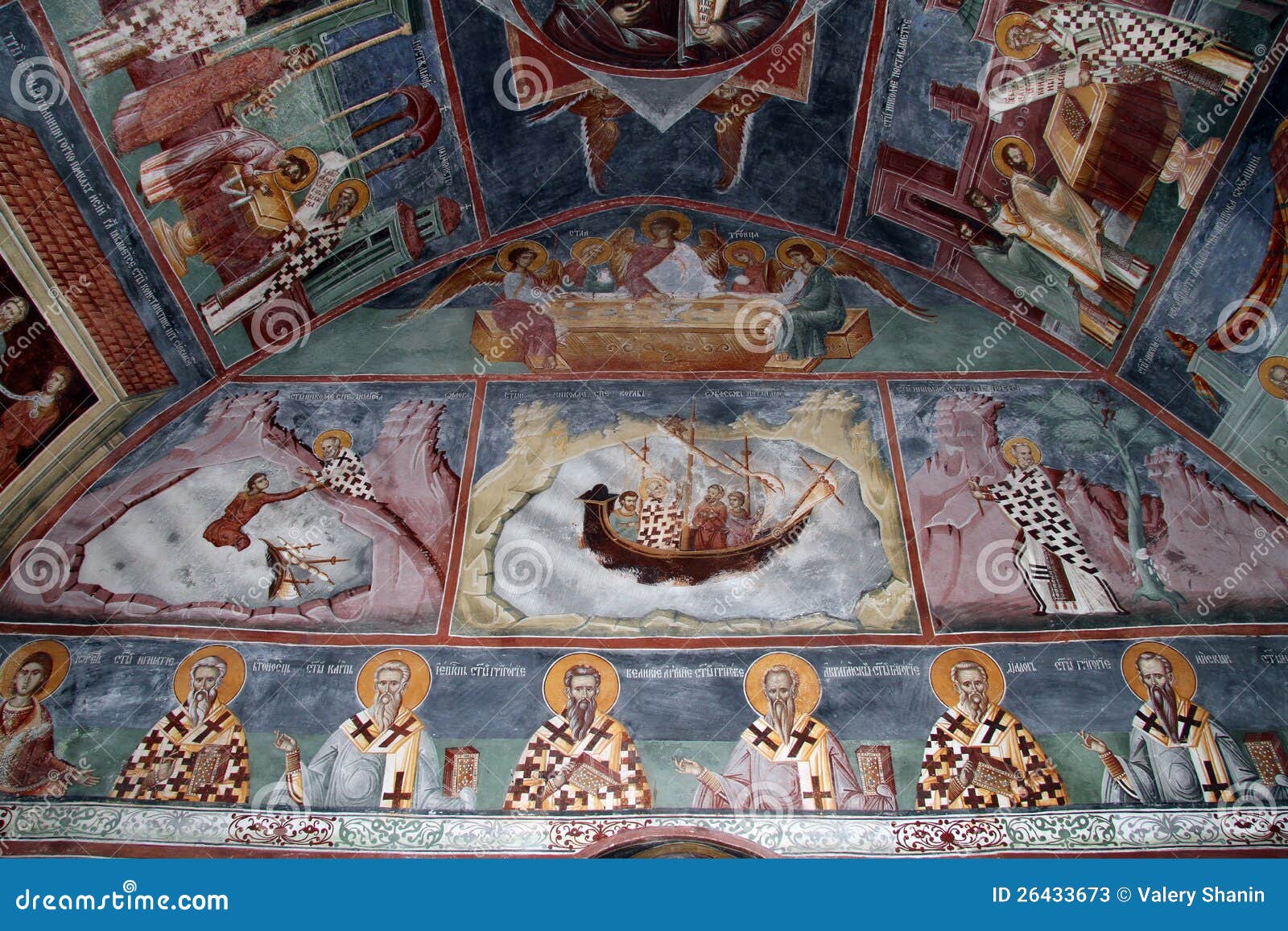 Pictures on the wall stock image. Image of painting, monastery - 26433673