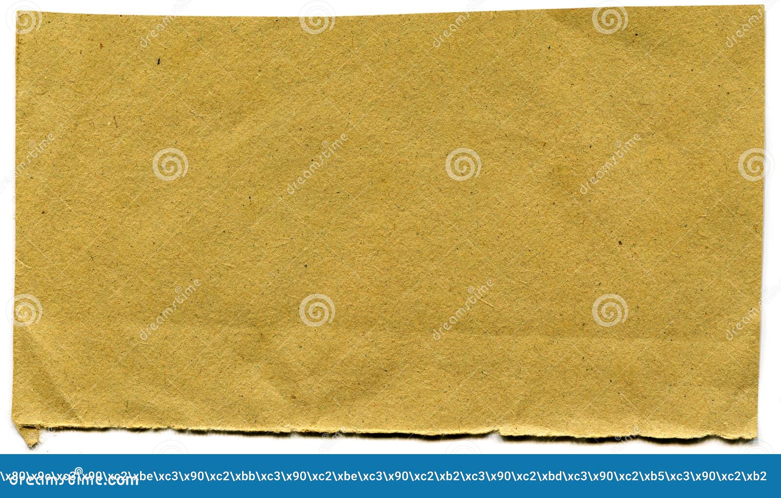 Piece of paper stock image. Image of note, message, cutout - 18819857