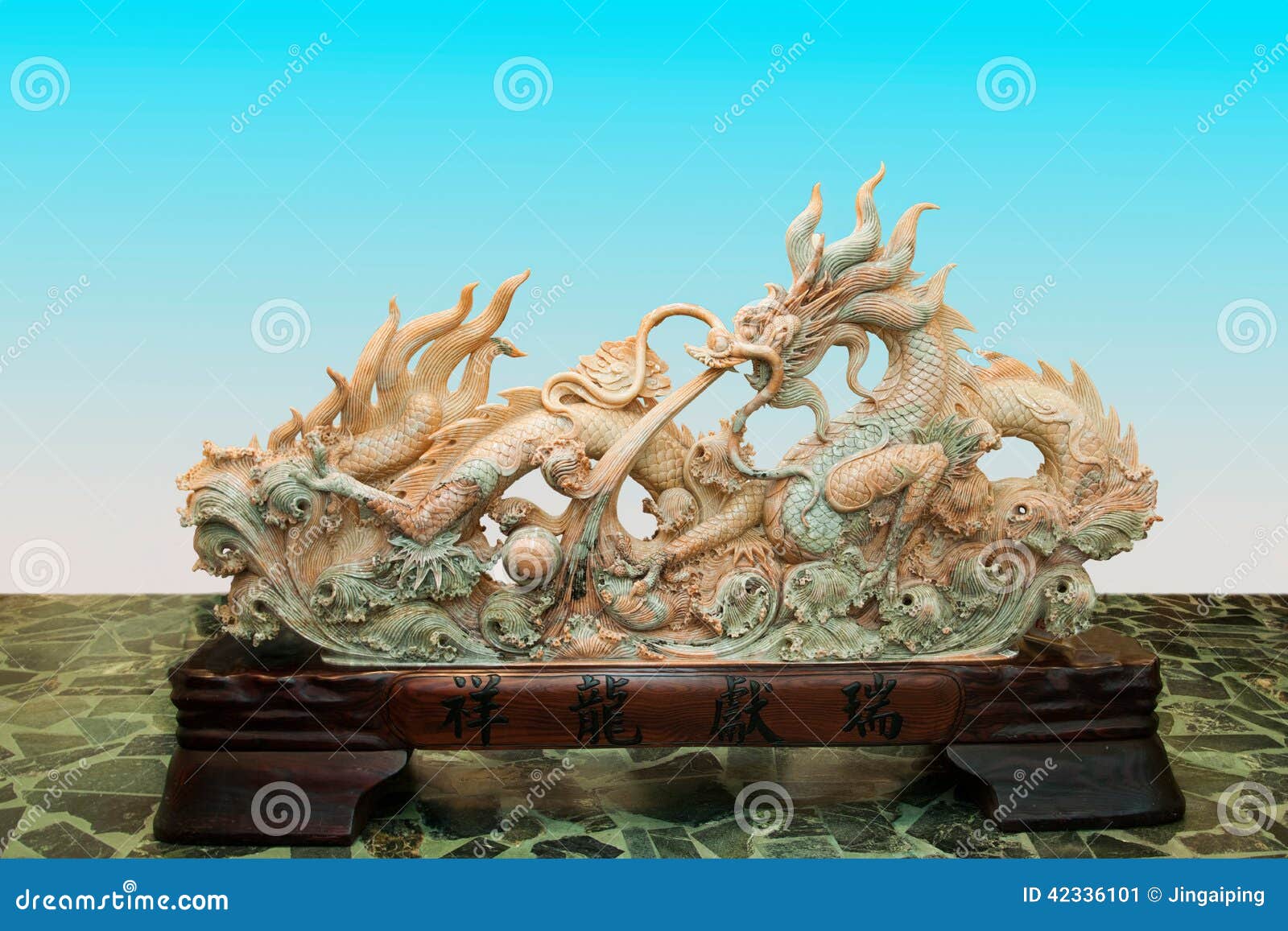 Piedra Cabelluda De Xianglong Imagen de archivo - Imagen de ...