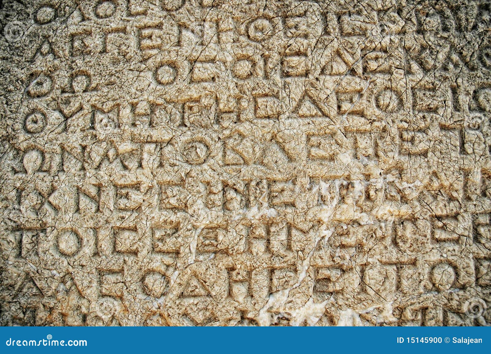 Pierre Avec Les Inscriptions Grecques Antiques Photo stock - Image du ...