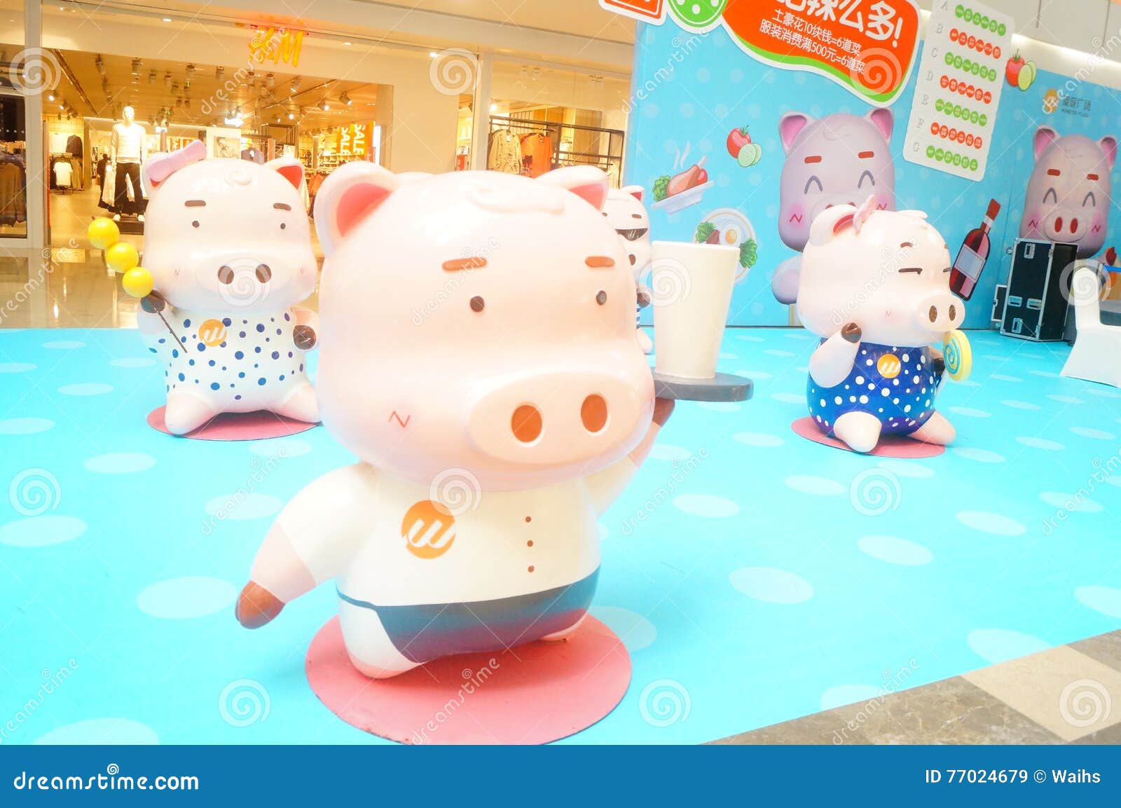 Pig statue editorial stock image. Image of shenzhen, model - 77024679