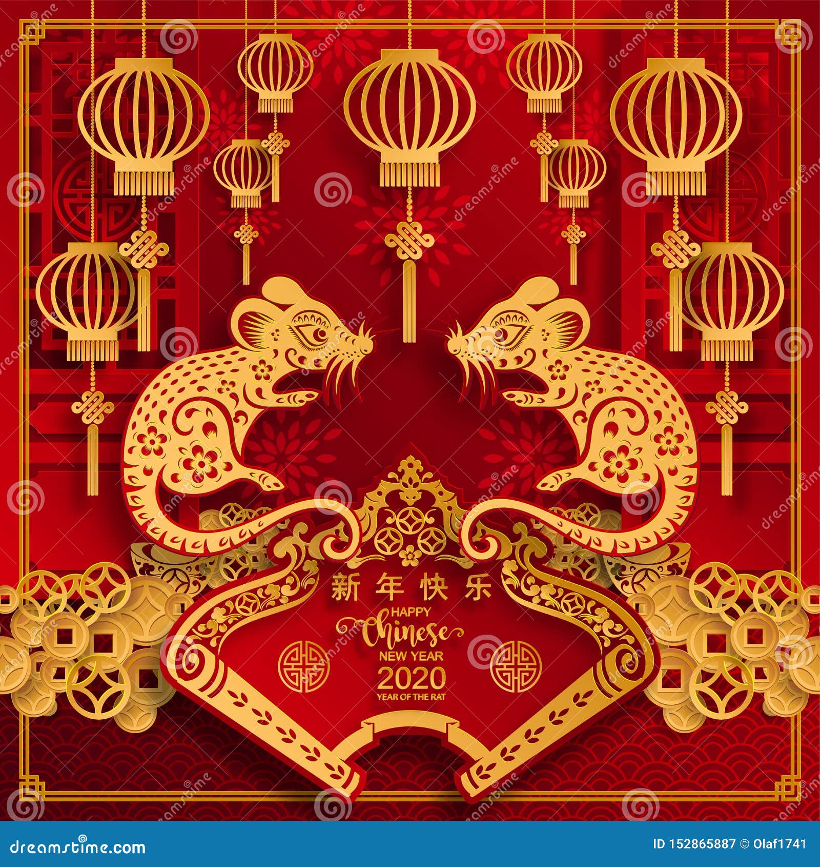 Happy Chinese New Year 2020 Year of the Rat. Stock Vector ...