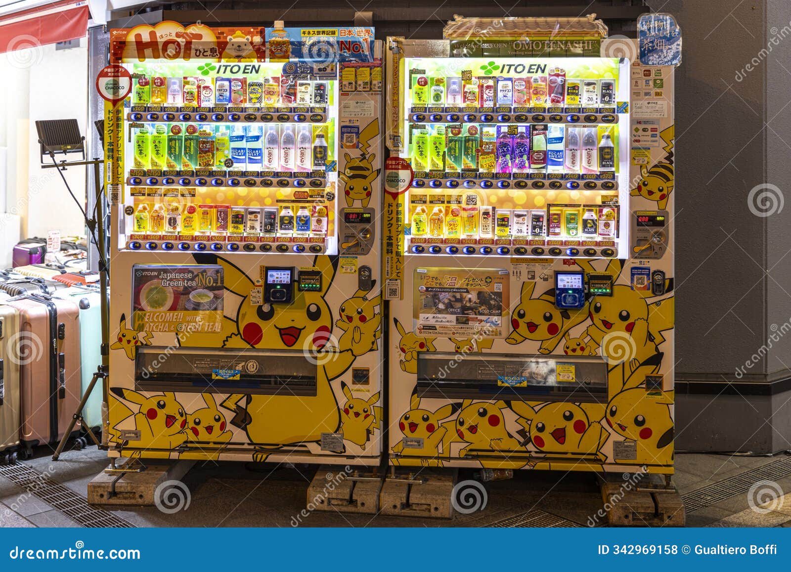 Vending Machines Editorial Image | CartoonDealer.com #76581244