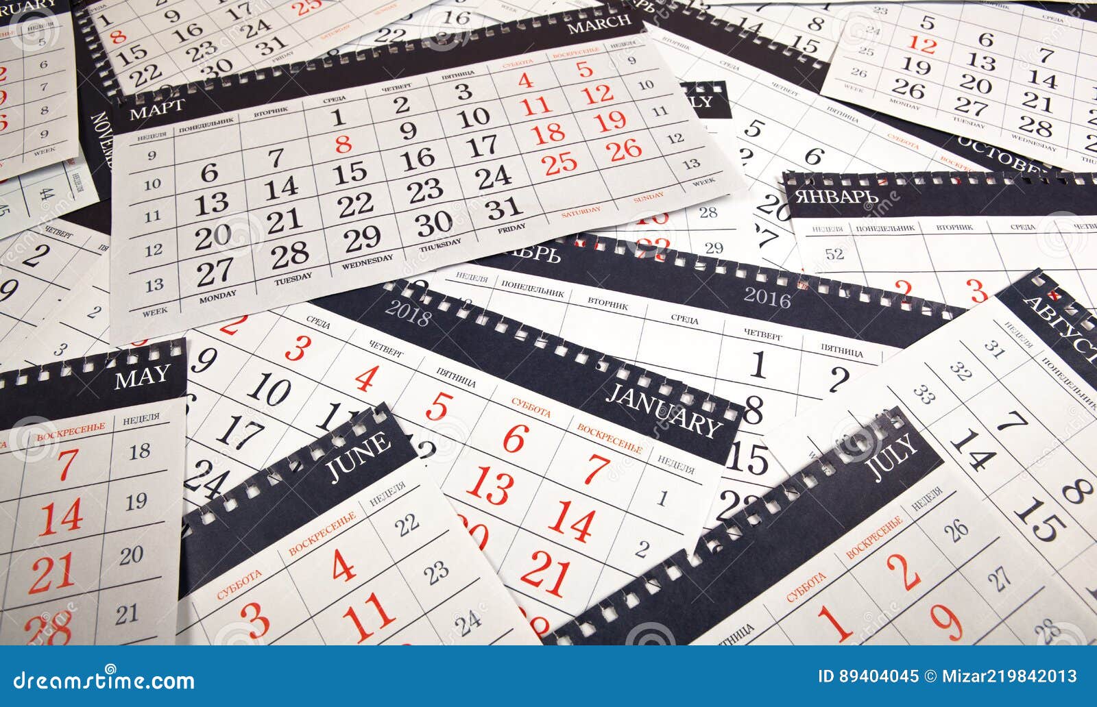 Pile of Calendar Sheets on the Table Stock Image - Image of digit, time ...