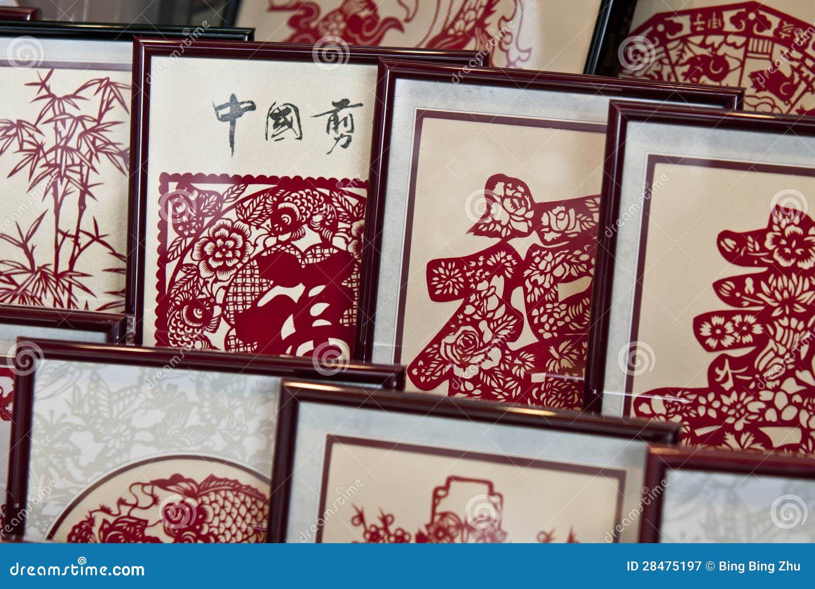 A Pile of Chinese Traditional Paper-cutting Editorial Photography ...