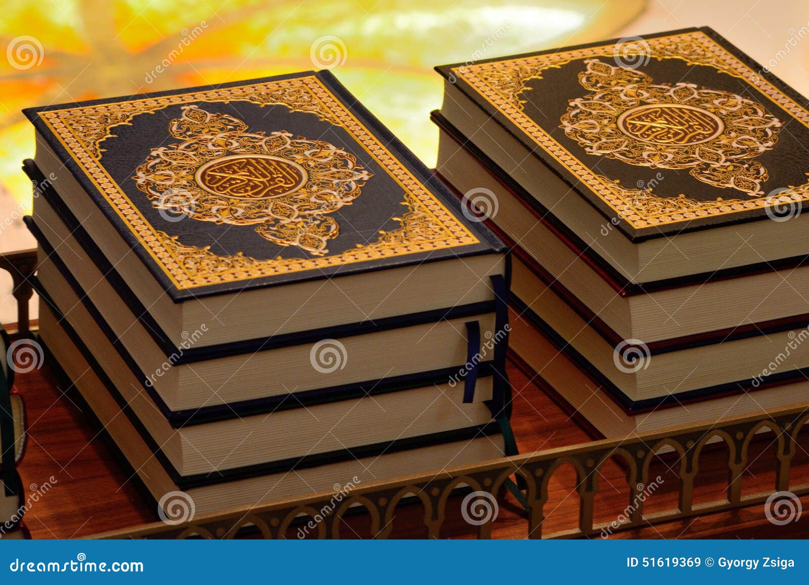 Pile of Colorful, Decorative Quran Books Stock Image - Image of holy ...