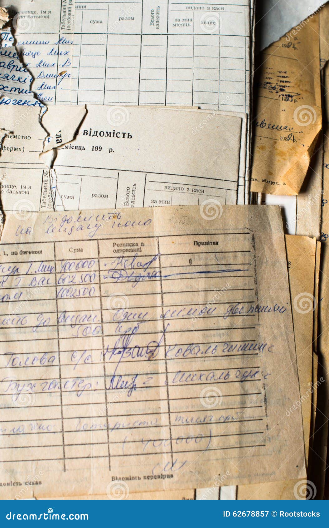 Pile of the Old Paper Documents in the Archive Stock Image - Image of ...