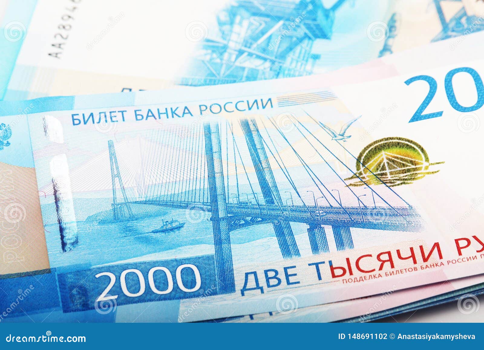 A Pile of Russian Banknotes Stock Photo - Image of ruble, russia: 148691102