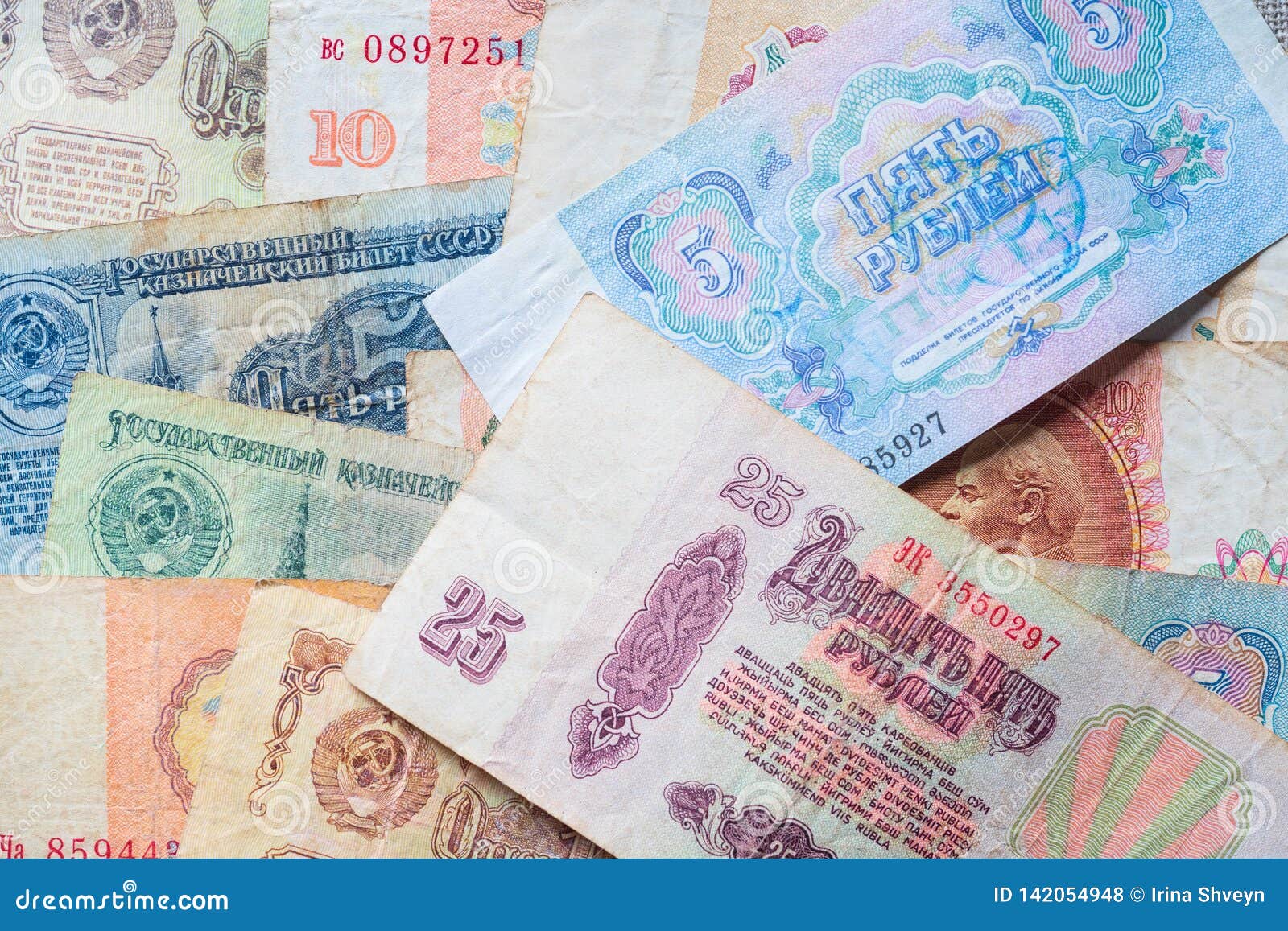 Soviet Money of the 20th Century. Stock Photo - Image of currency ...
