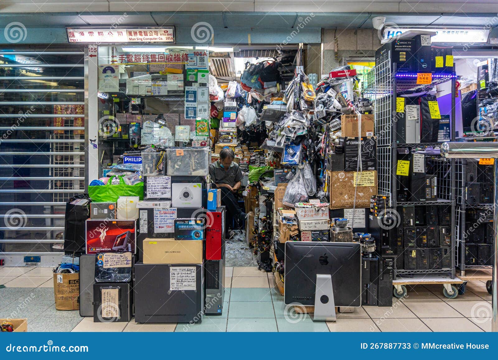 Pile, Stack of Second Hand, Old, Obsolete Computer, Notebook, Desktop ...