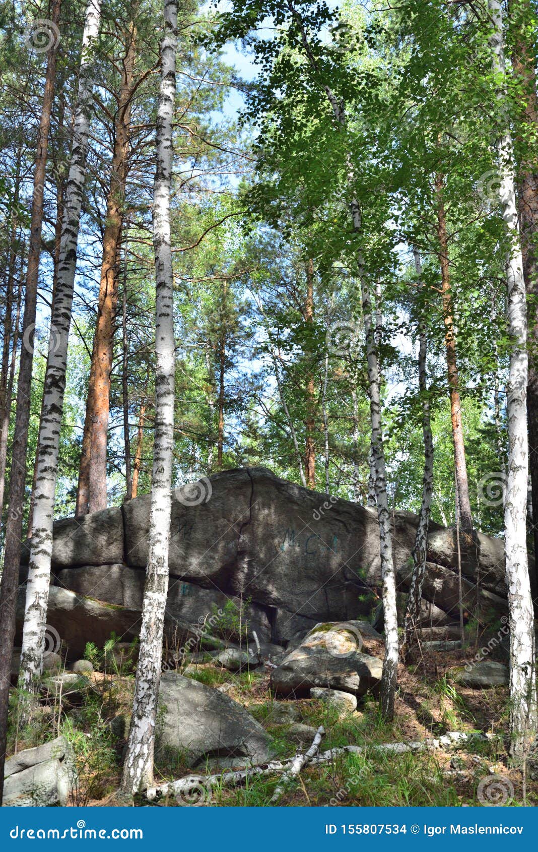 Old Ural Mountains stock photo. Image of landscape, outdoor - 155807534