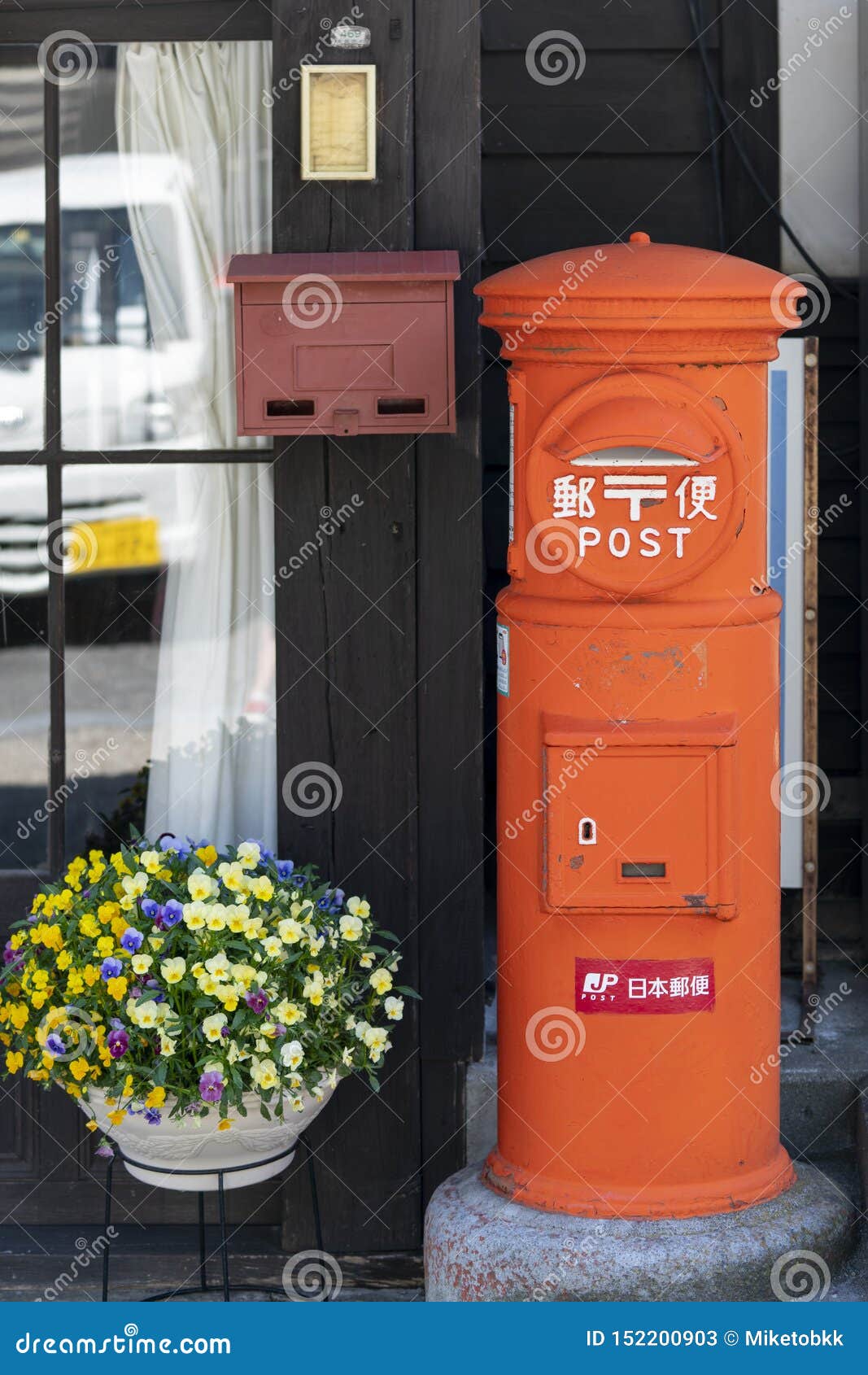 A Traditional Japanese Postbox in Narai Juki, Japan Stock Image - Image ...
