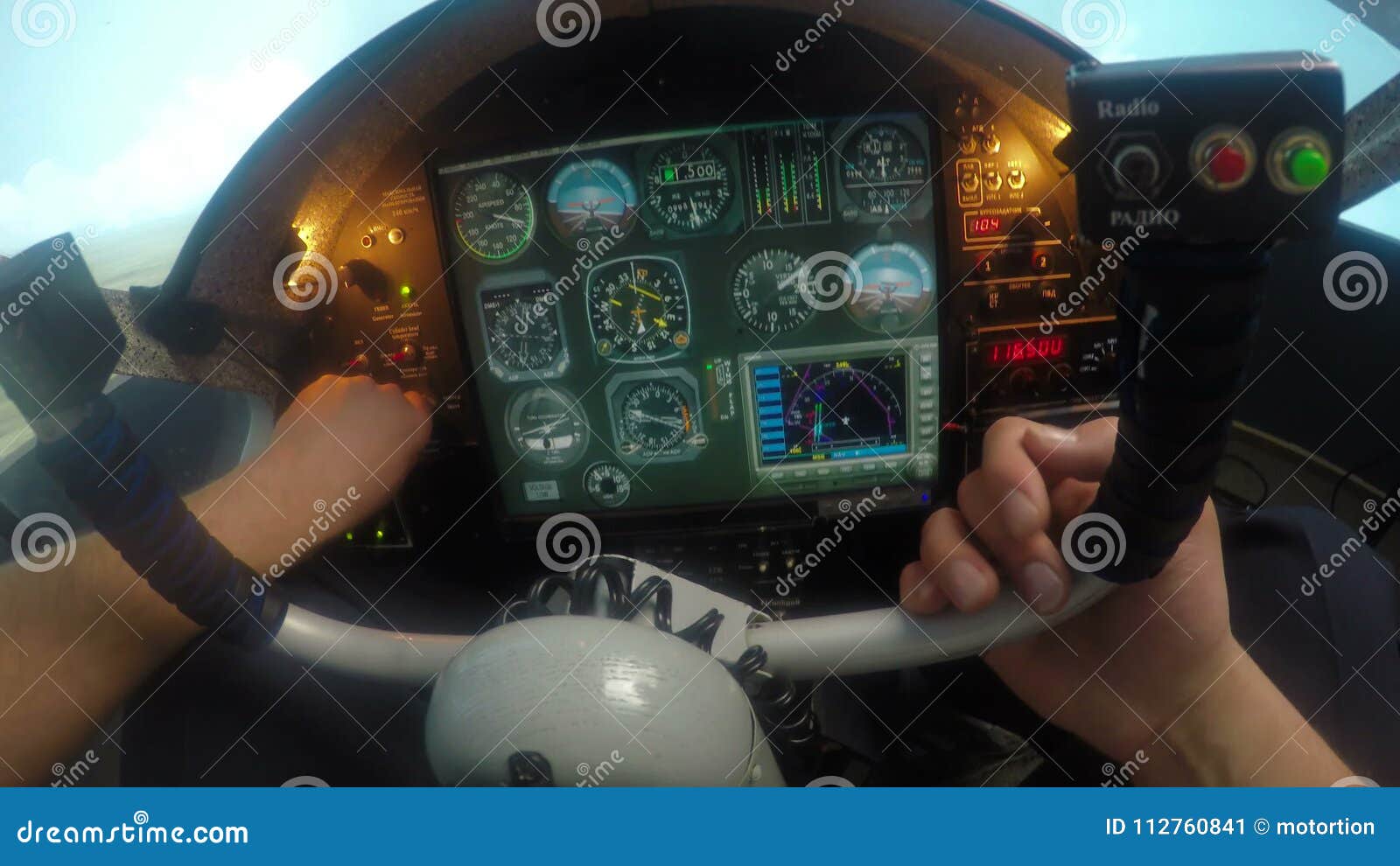 Pilot Having Problem with Aircraft Flight Control System, Hand Knocking ...