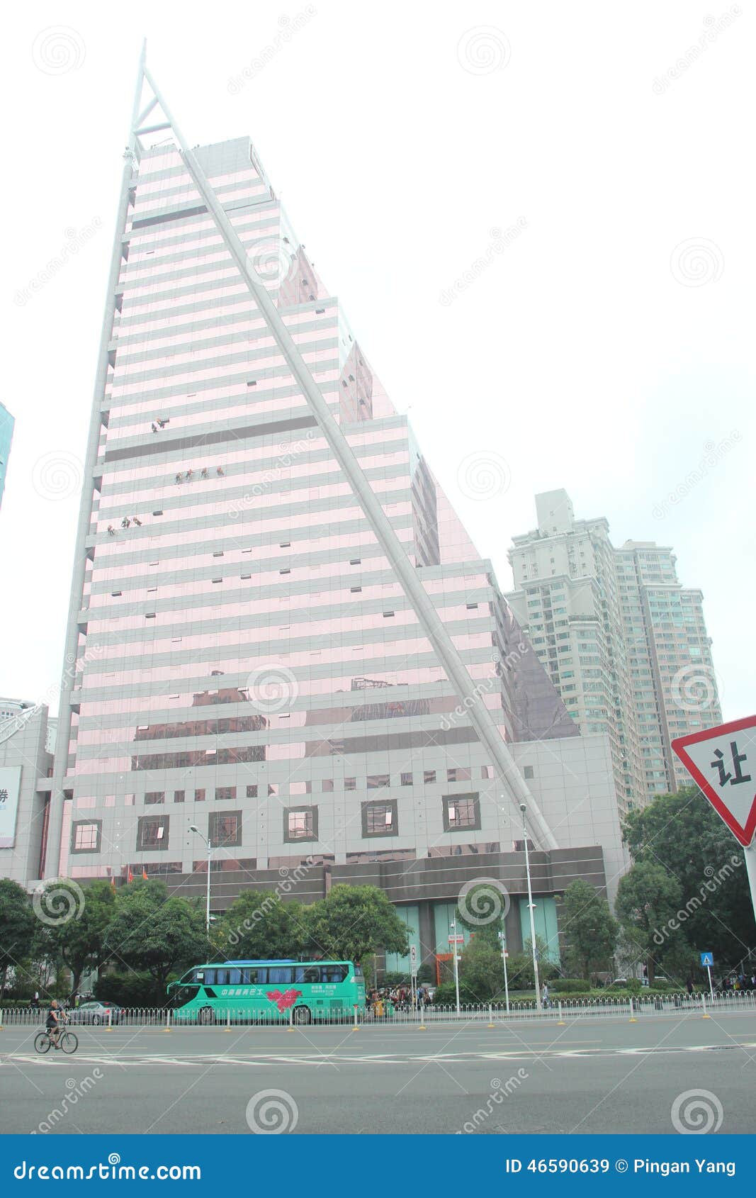 Ping an Bank Building in SHENZHEN,CHINA,ASIA Editorial Stock Image ...