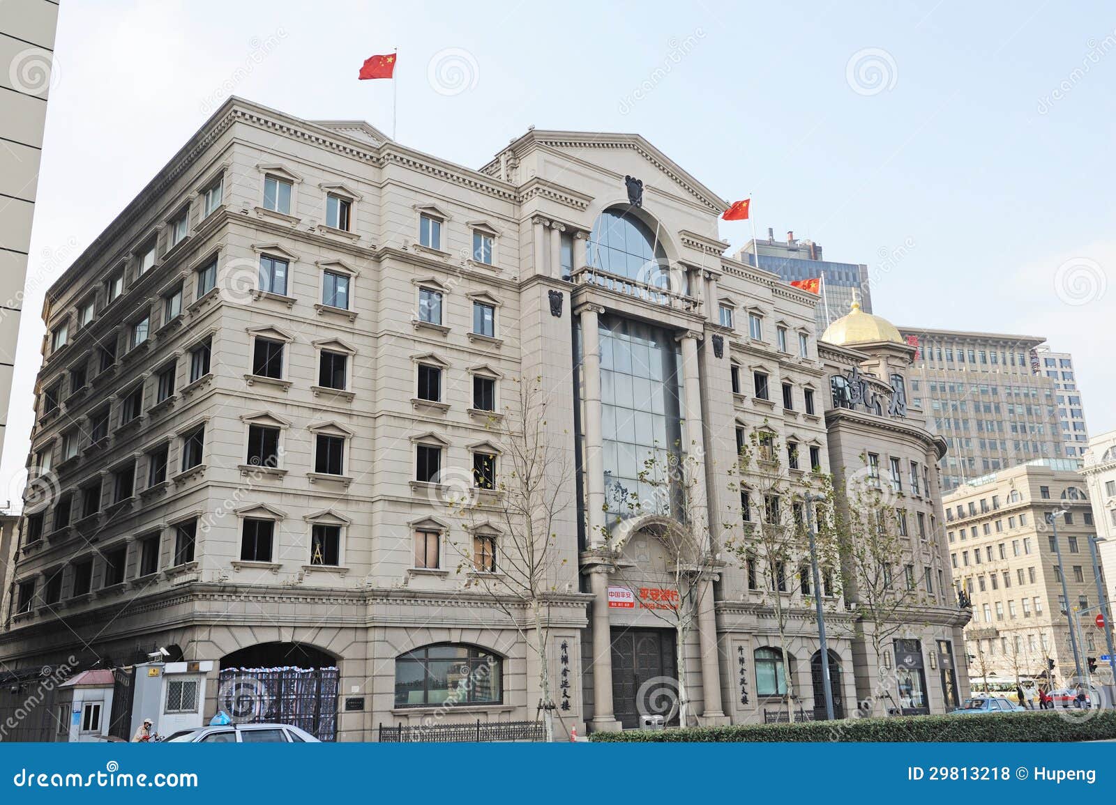 Ping an bank editorial stock photo. Image of buildings - 29813218