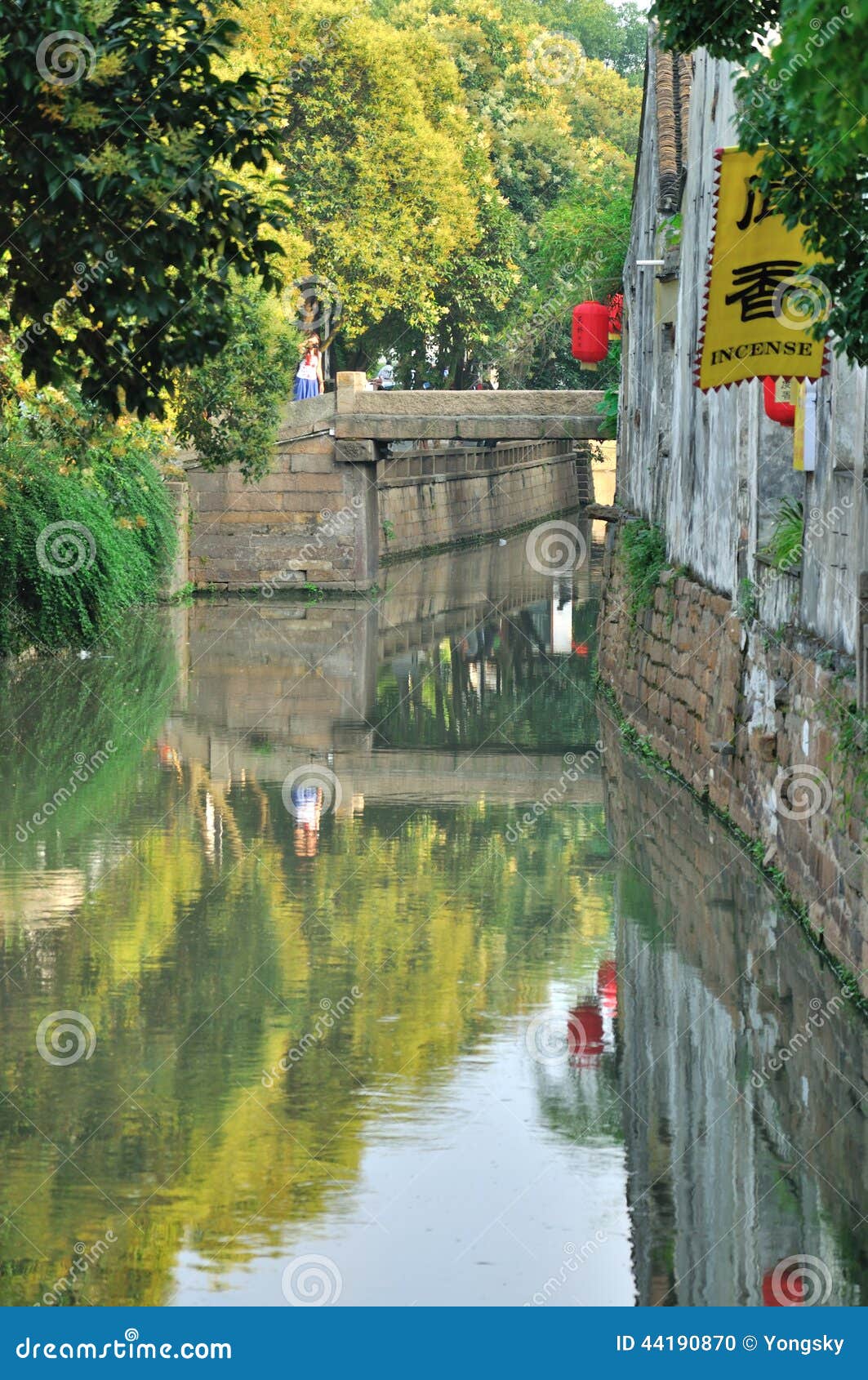Pingjiang Road editorial image. Image of path, water - 44190870