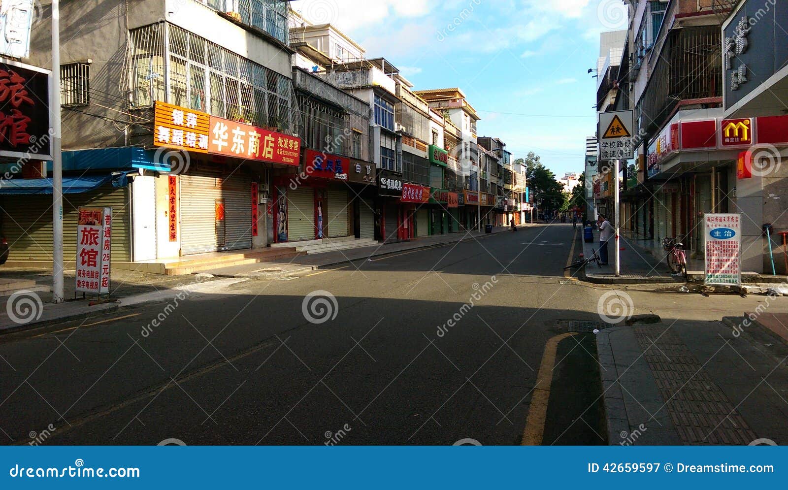 Pingshan Shenzhen China editorial photography. Image of china - 42659597