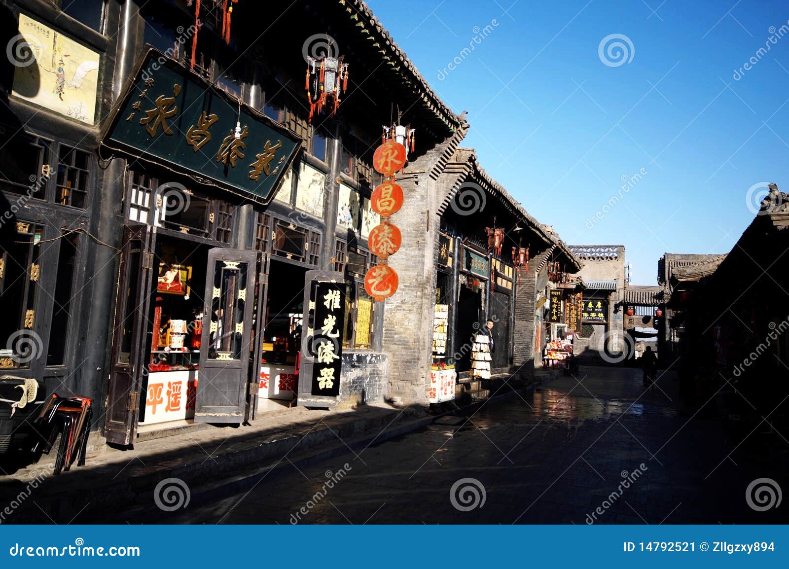 Pingyao Ancient City editorial photo. Image of architecture - 14792521