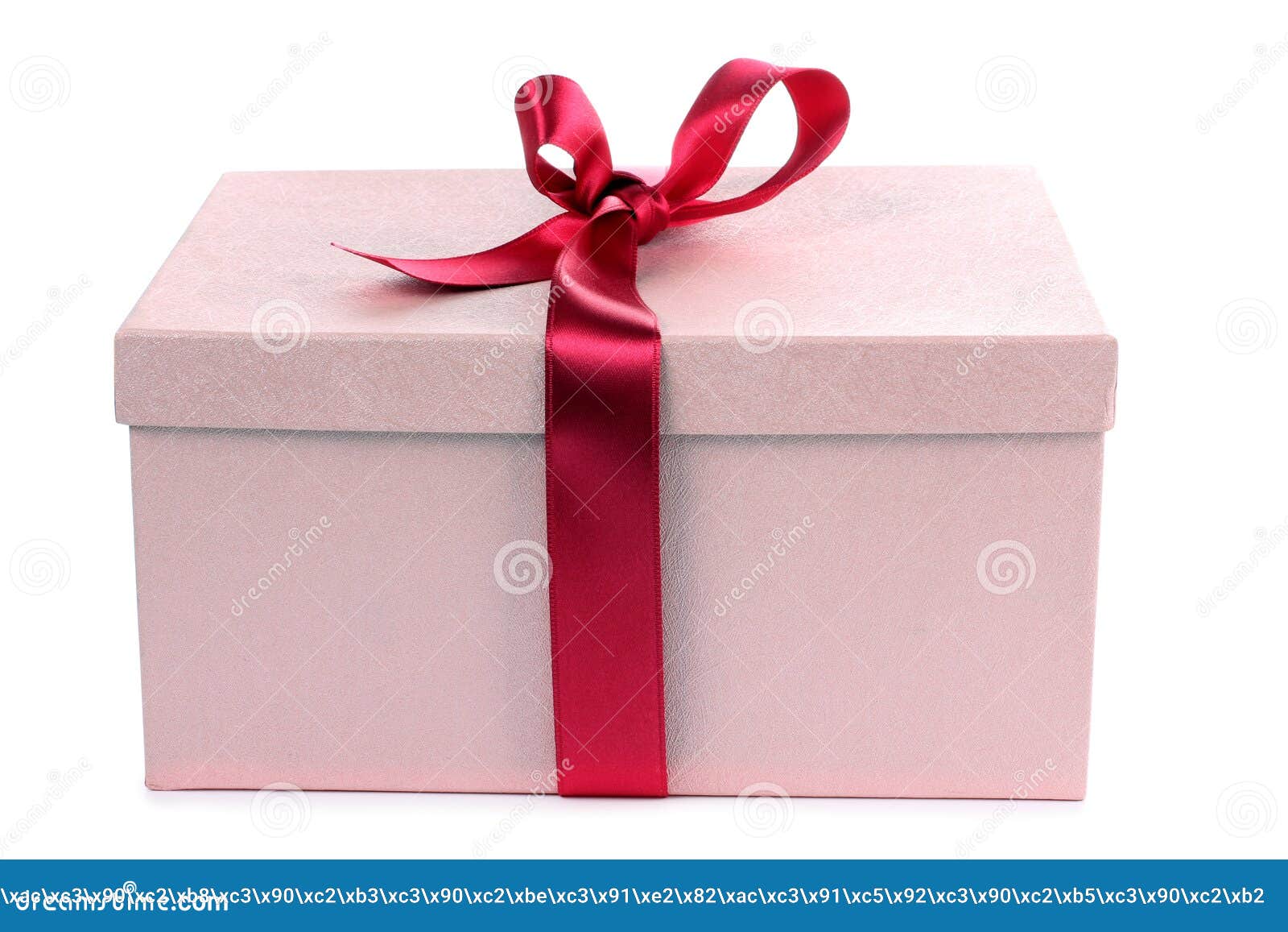 Pink box and ribbon stock image. Image of decoration - 21274259