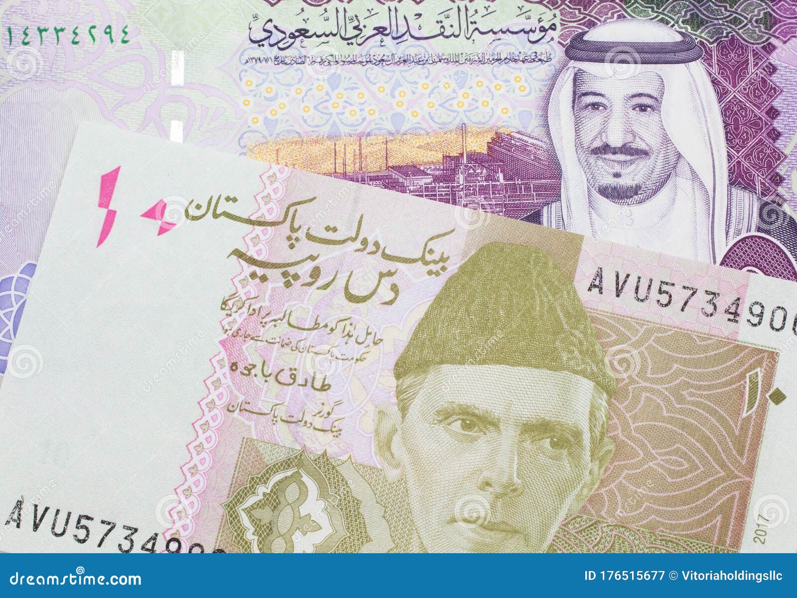 A Pakistani Rupee Note with a Five Saudi Riyal Bank Note Stock Image ...