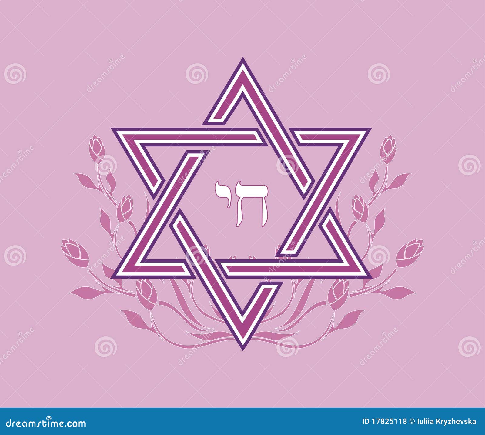 Pink Jewish Star Design -vector Illustration Stock Vector ...