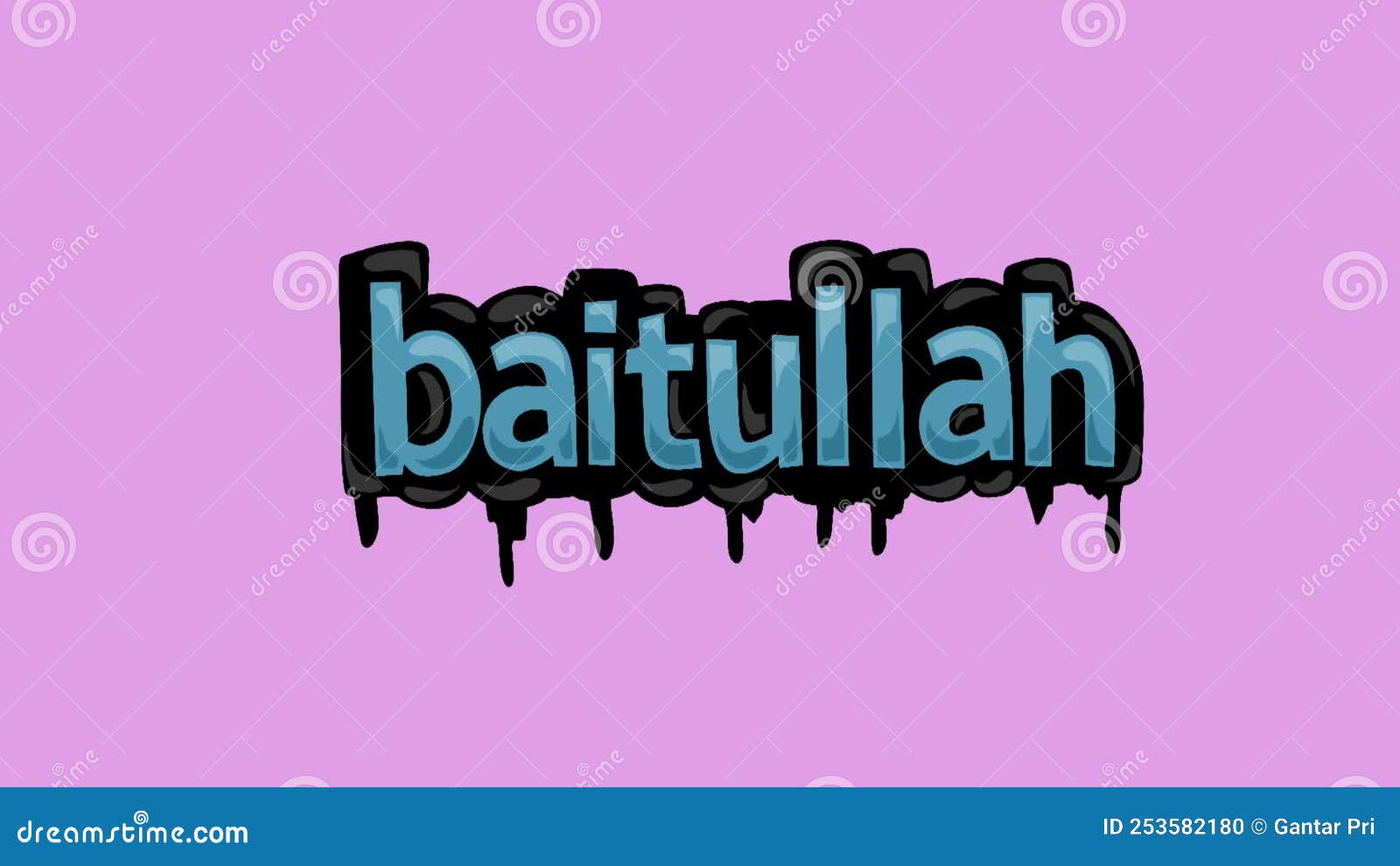 Pink Screen Animation Video Written BAITULLAH Stock Footage - Video of ...