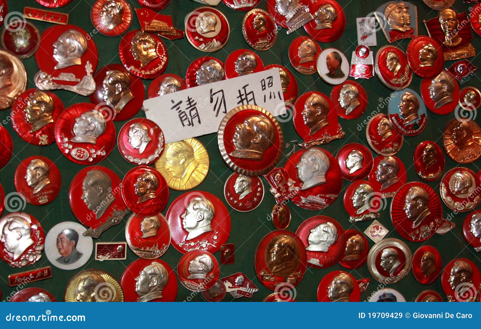 Pins of Mao Tse tung editorial stock image. Image of china - 19709429