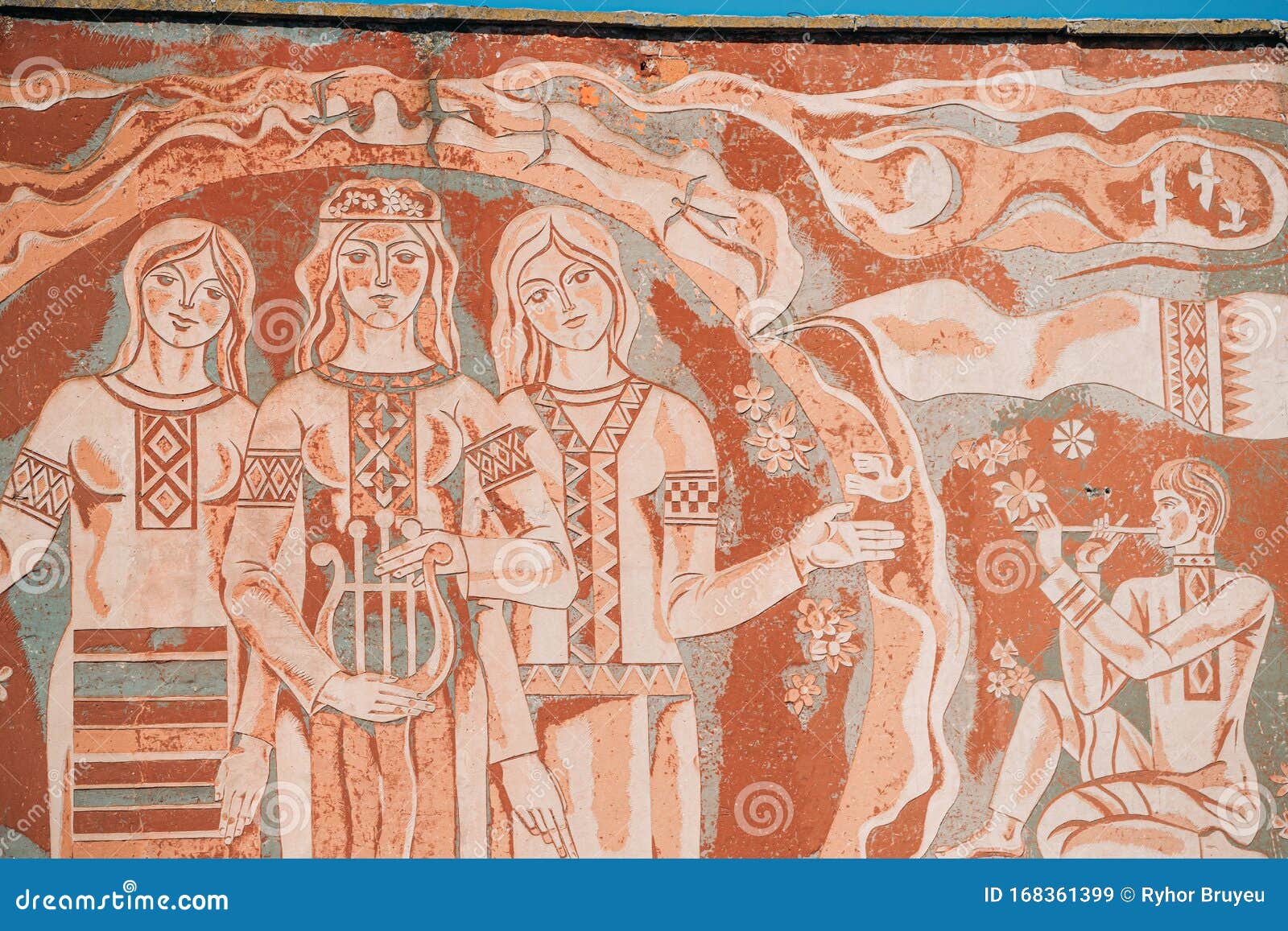 Pinsk Brest Region Belarus Part Of Composition With Image Of Belorussian People Editorial