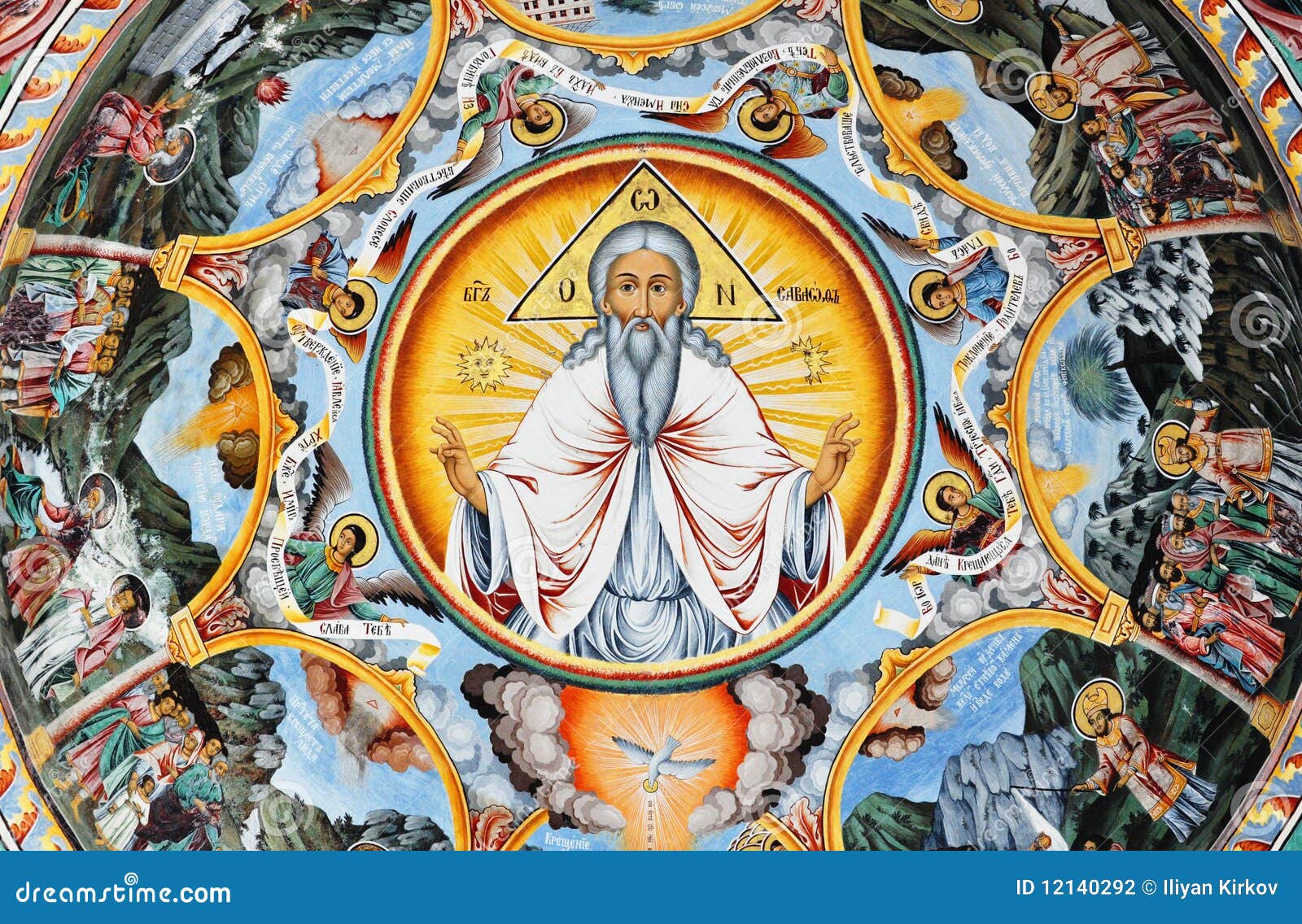 Pintura Mural Del Santo Ivan Rilski Foto de archivo - Imagen de belleza ...