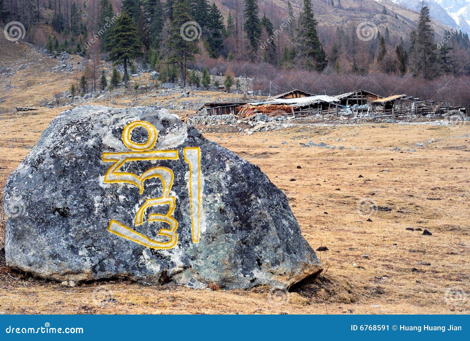 Pious stock image. Image of books, cold, landscape, plateau - 6768591