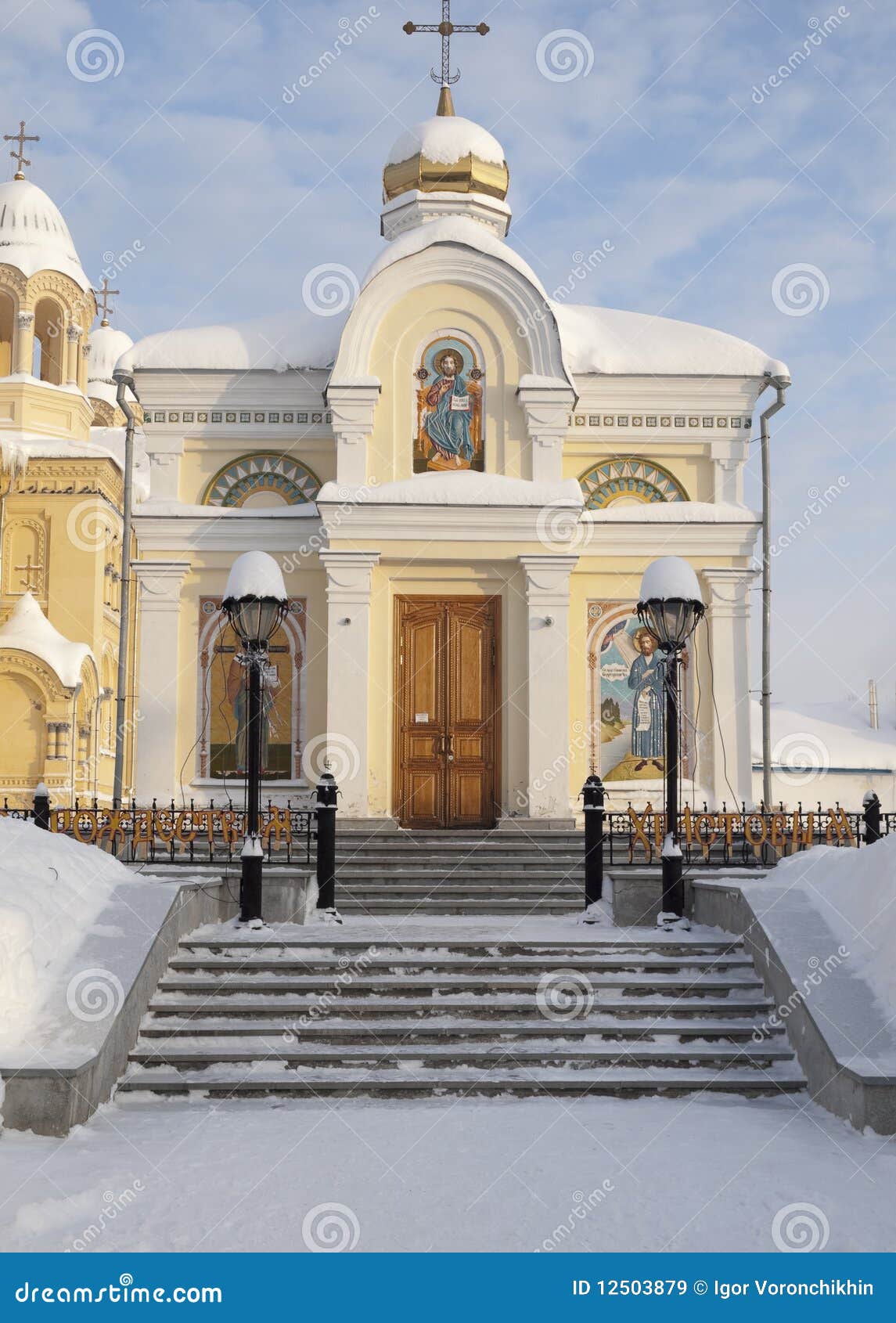 Piously-Nikolaev Man S Monastery. Stock Image - Image of church, snow ...